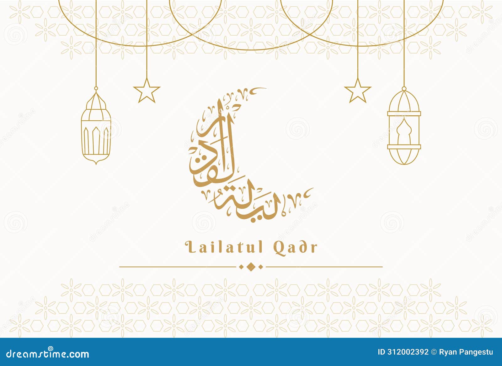 Lailatul Qadr Ramadan Greeting Card with Crescent Moon Calligraphy ...