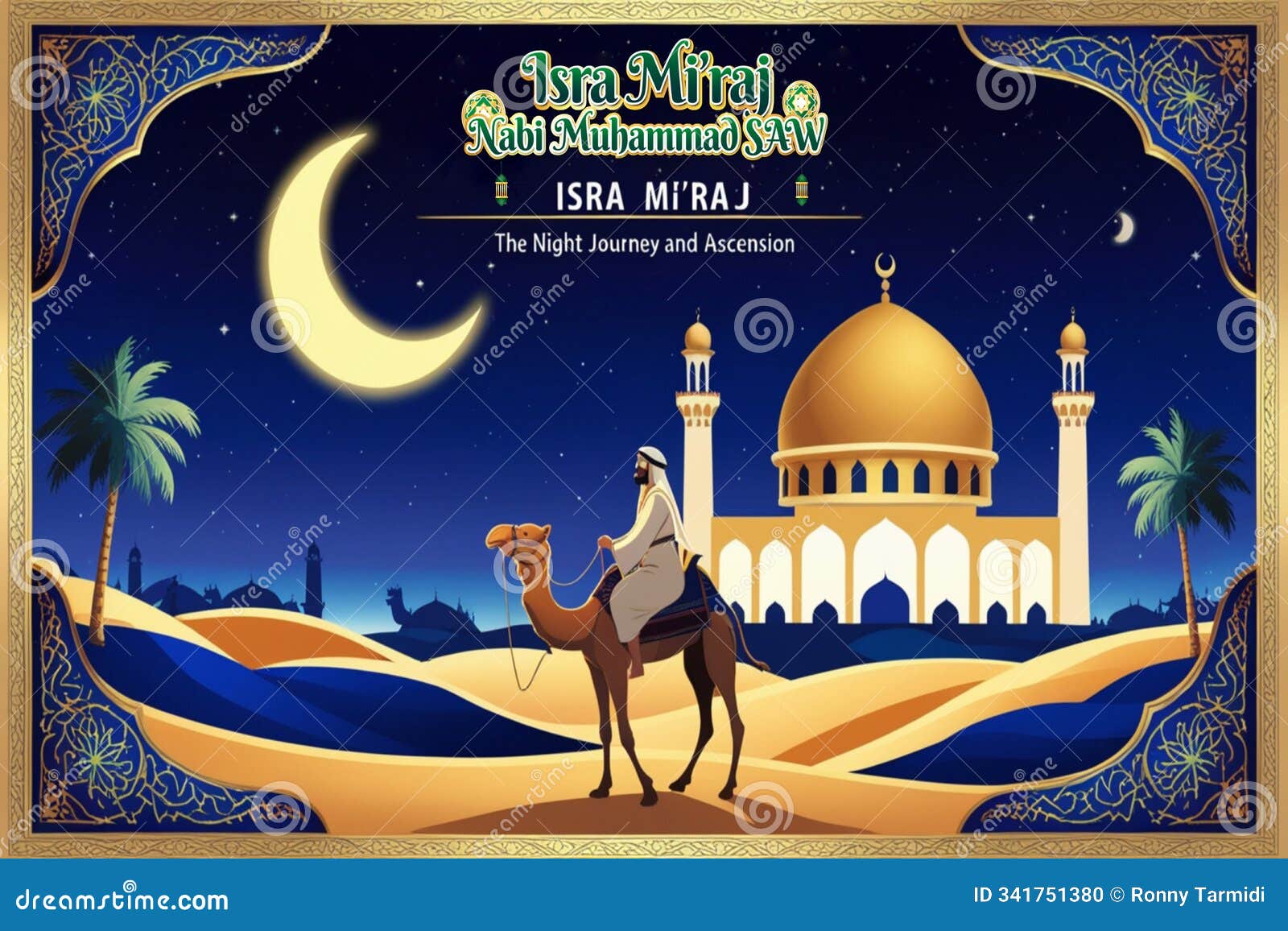 Isra and Mi Raj Concept. Horizontal Banner Template Design, Poster with ...