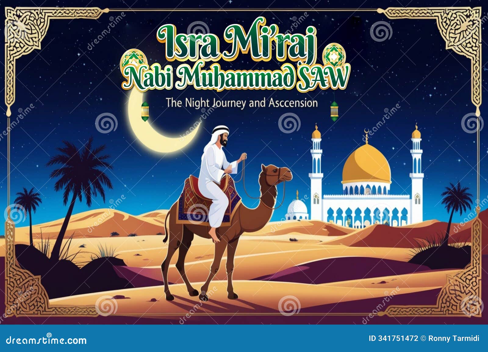 Isra and Mi Raj Concept. Horizontal Banner Template Design Stock ...