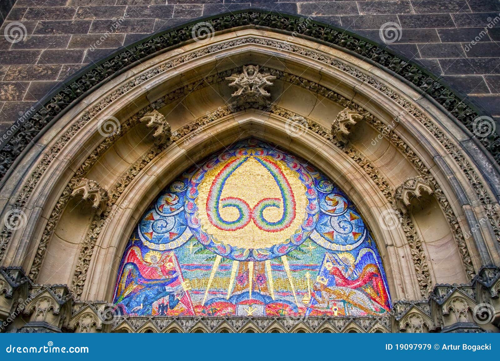 Basilica Ornamental Arch stock image. Image of catholic - 19097979