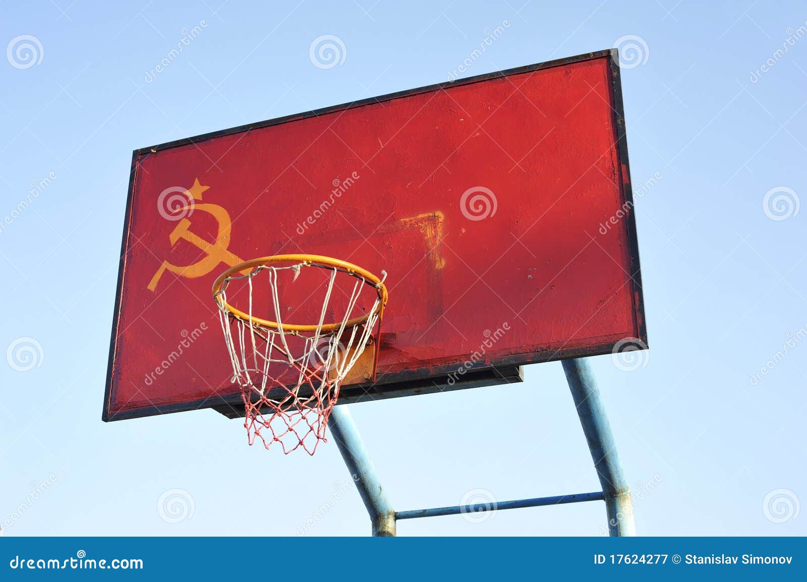 Basketball stock image. Image of soviet, policy, union - 17624277