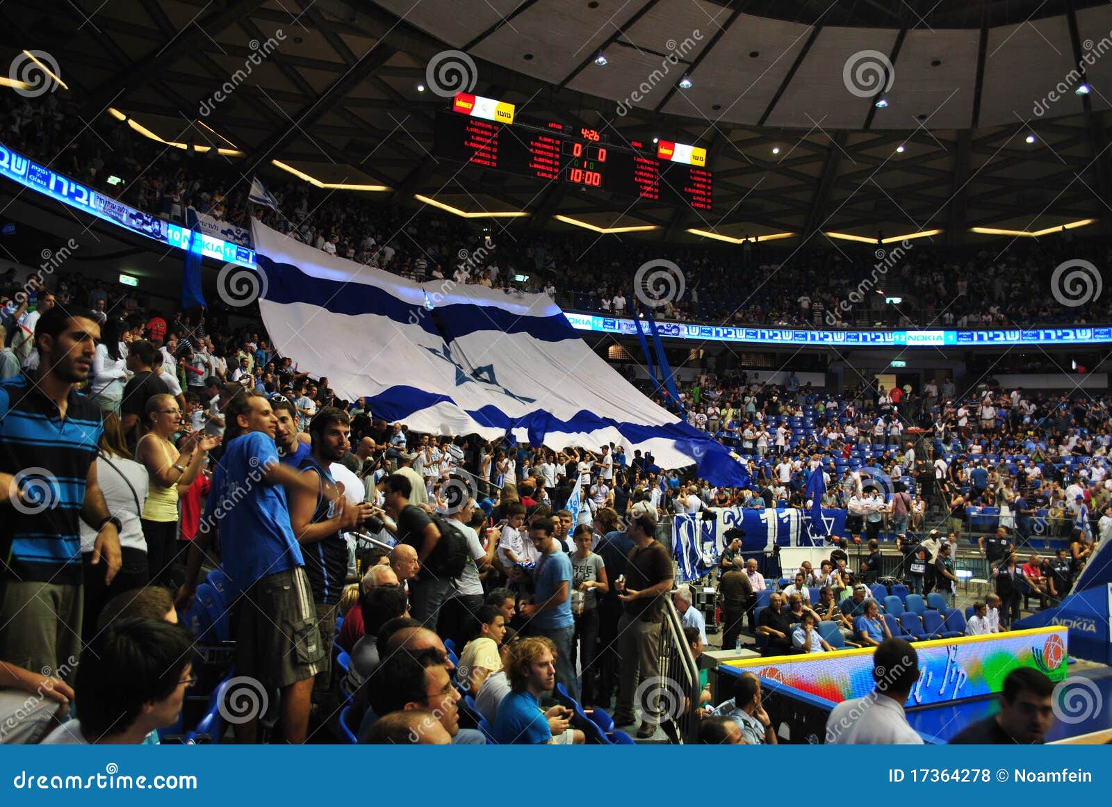 Basketball fans editorial stock photo. Image of sport - 17364278