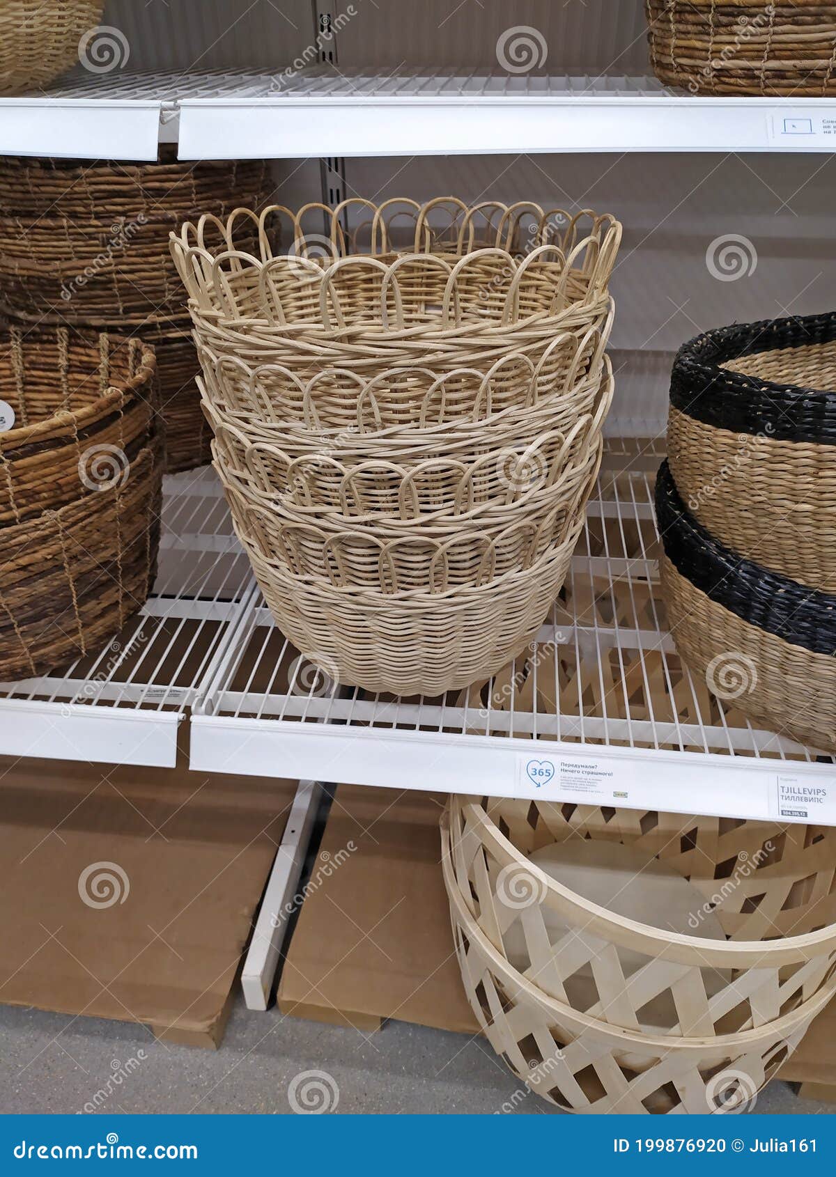 Baskets Woven Boxes for Sale Editorial Image - Image of documents ...