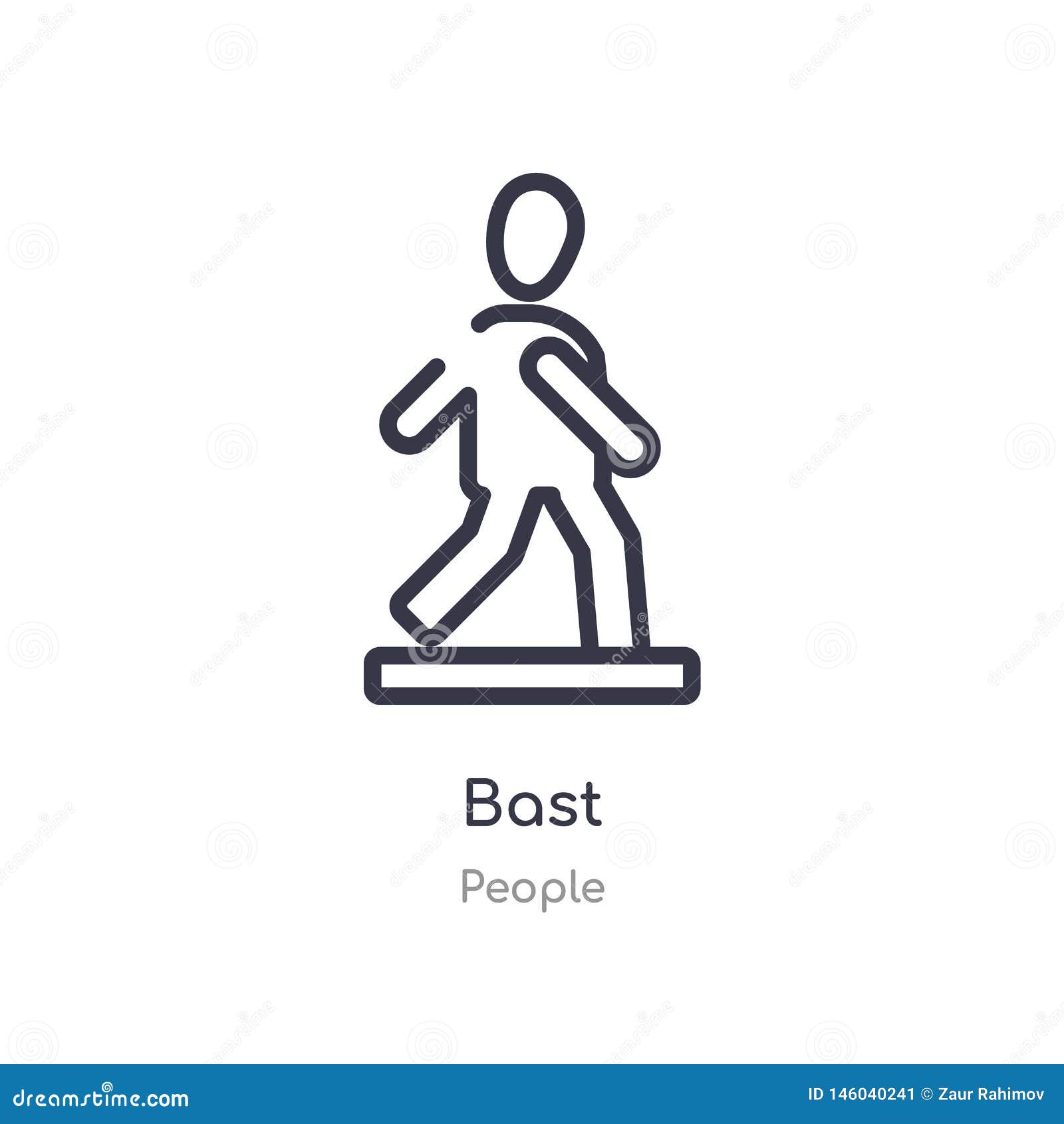 Bast Icon White Background Cartoon Vector | CartoonDealer.com #152080939