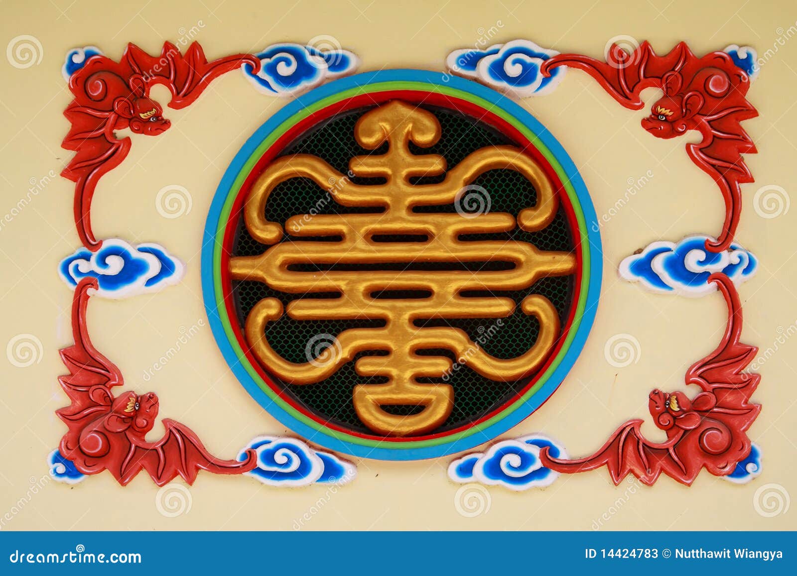 Bat in Chinese Traditionnal Style Pattern Stock Image - Image of decor ...