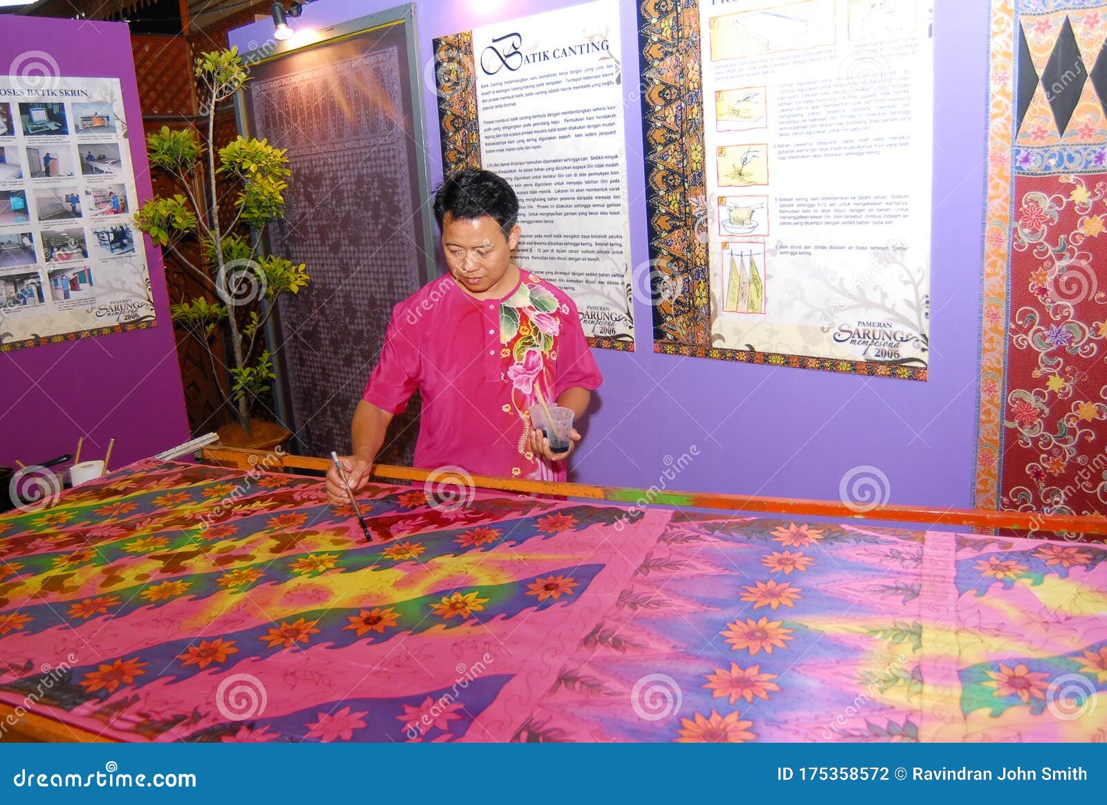 Batik Canting editorial photography. Image of place - 175358572