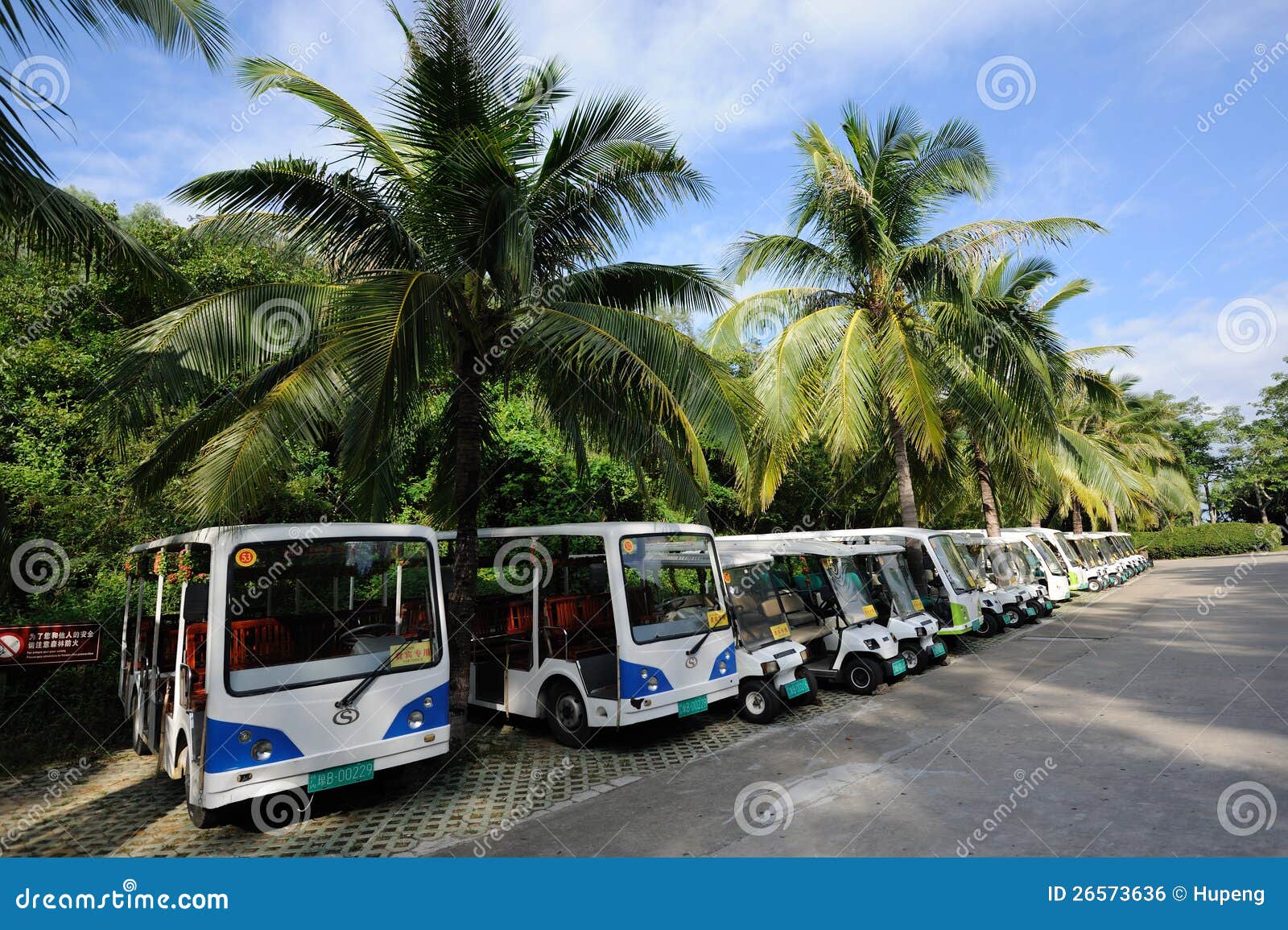 Tour Buses Parked At Imperial Palace Exterior Gardens, Tokyo, Japan ...