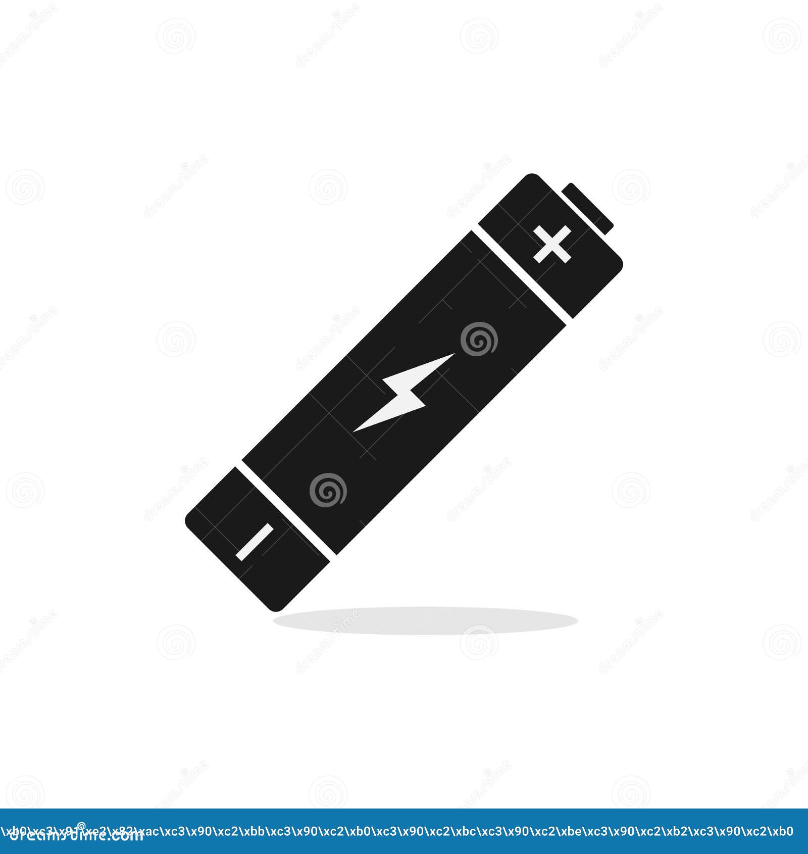 Battery Icon. Vector Flat Design. Black with White Stock Vector ...