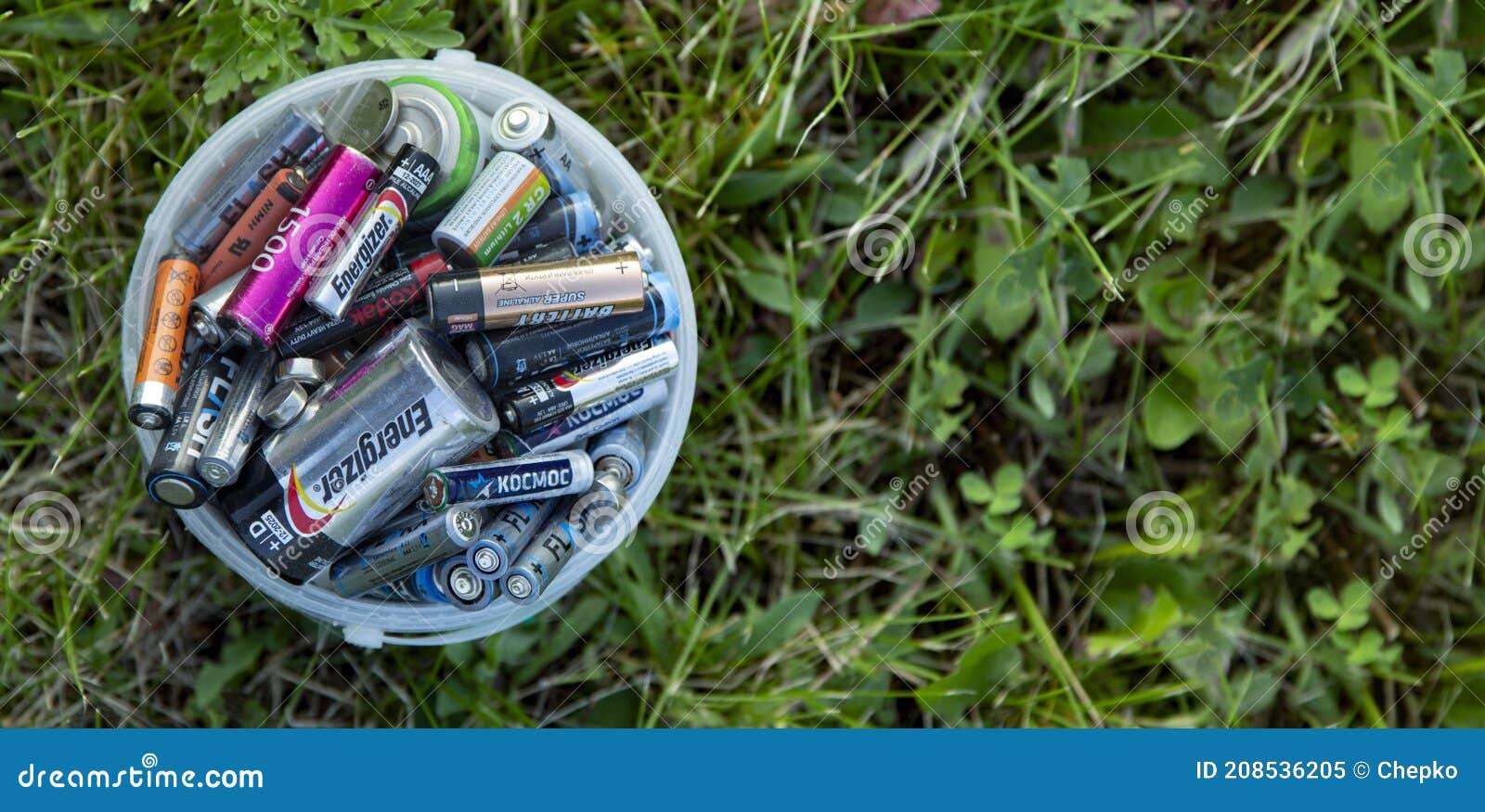 Battery Recycle Bin with Old Element on Grass. Belgorod Russia - Jun 16 ...