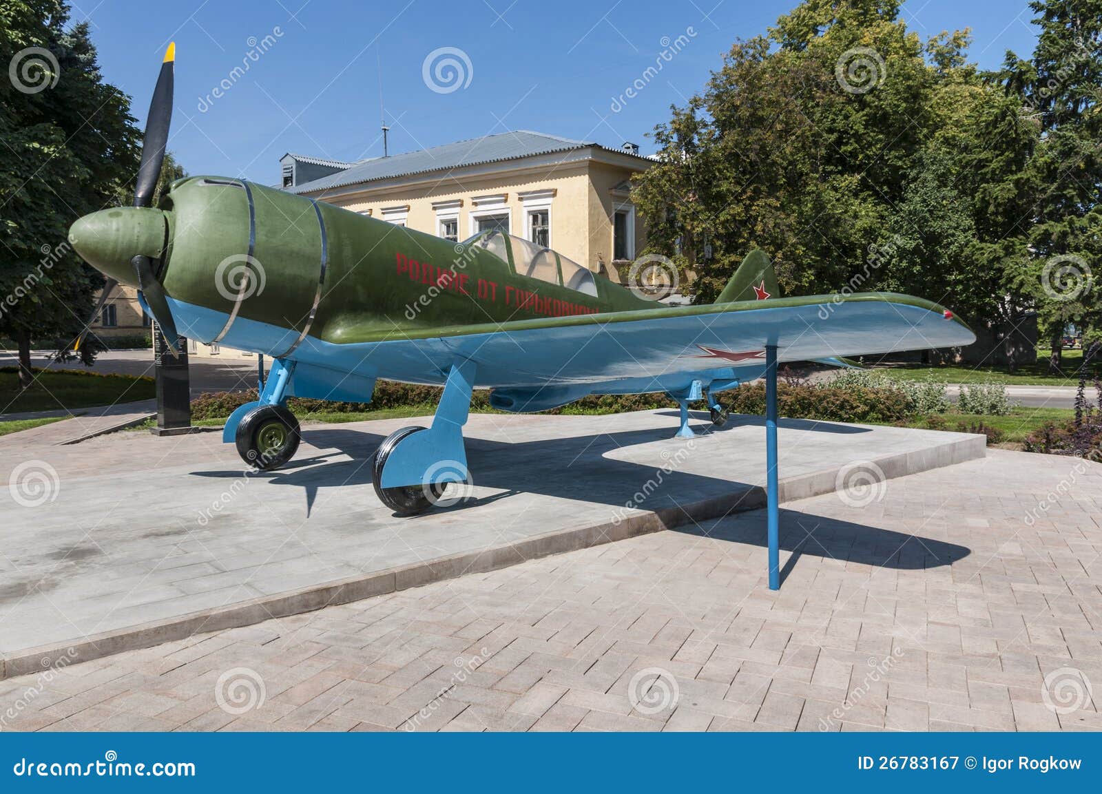 Battle Soviet aircraft editorial photography. Image of wwii - 26783167
