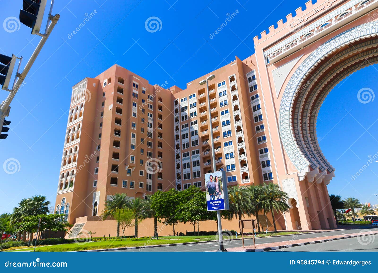 Battuta Gate Hotel in Dubai. Editorial Stock Image - Image of sunset ...