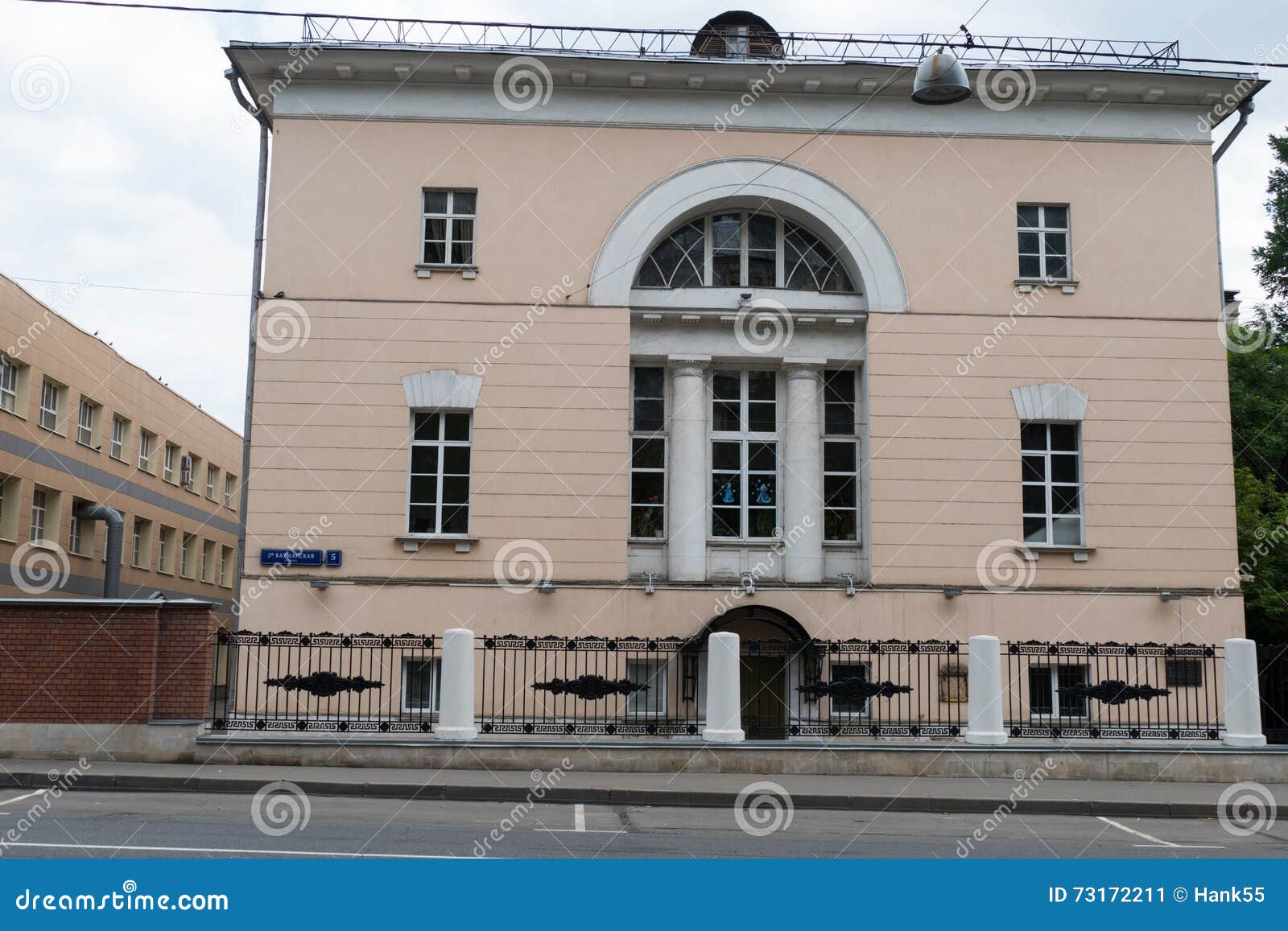 Bauman Moscow State Technical University Stock Image - Image of horizon ...