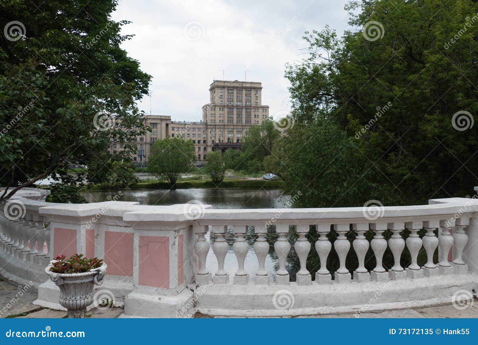 Bauman Moscow State Technical University Stock Image - Image of field ...