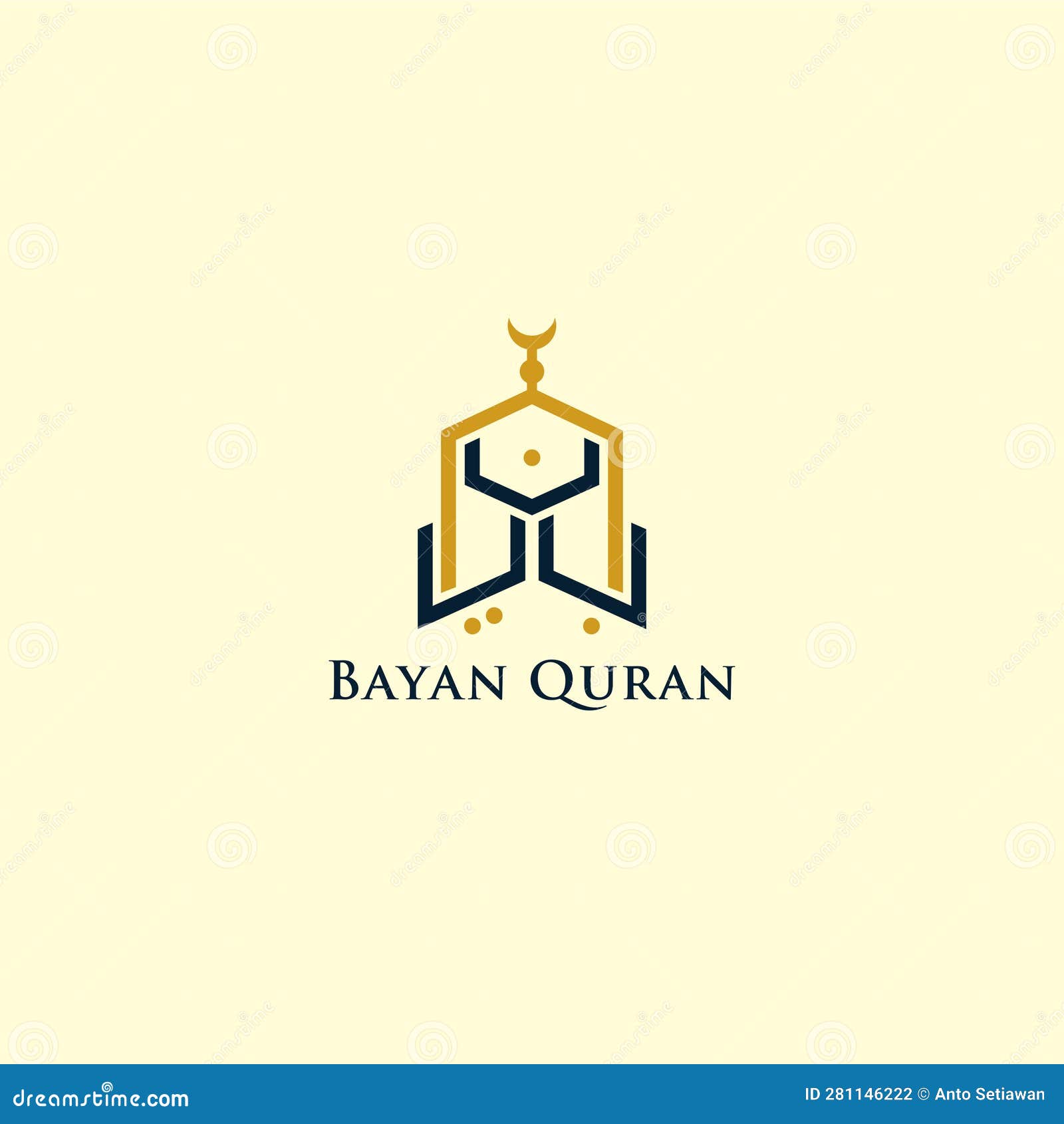 Bayan Quran Logo Simple. Islamic Vector Design Stock Vector ...