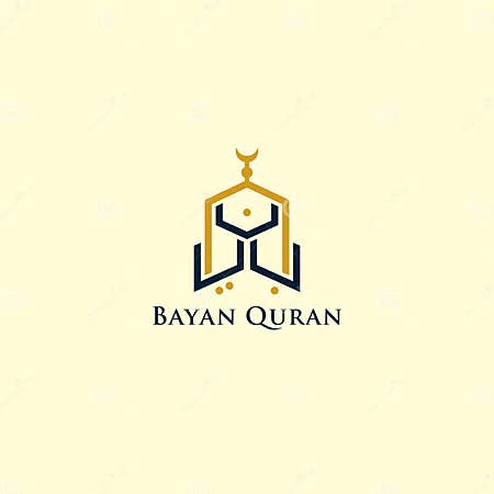 Bayan Quran Logo Simple. Islamic Vector Design Stock Vector ...