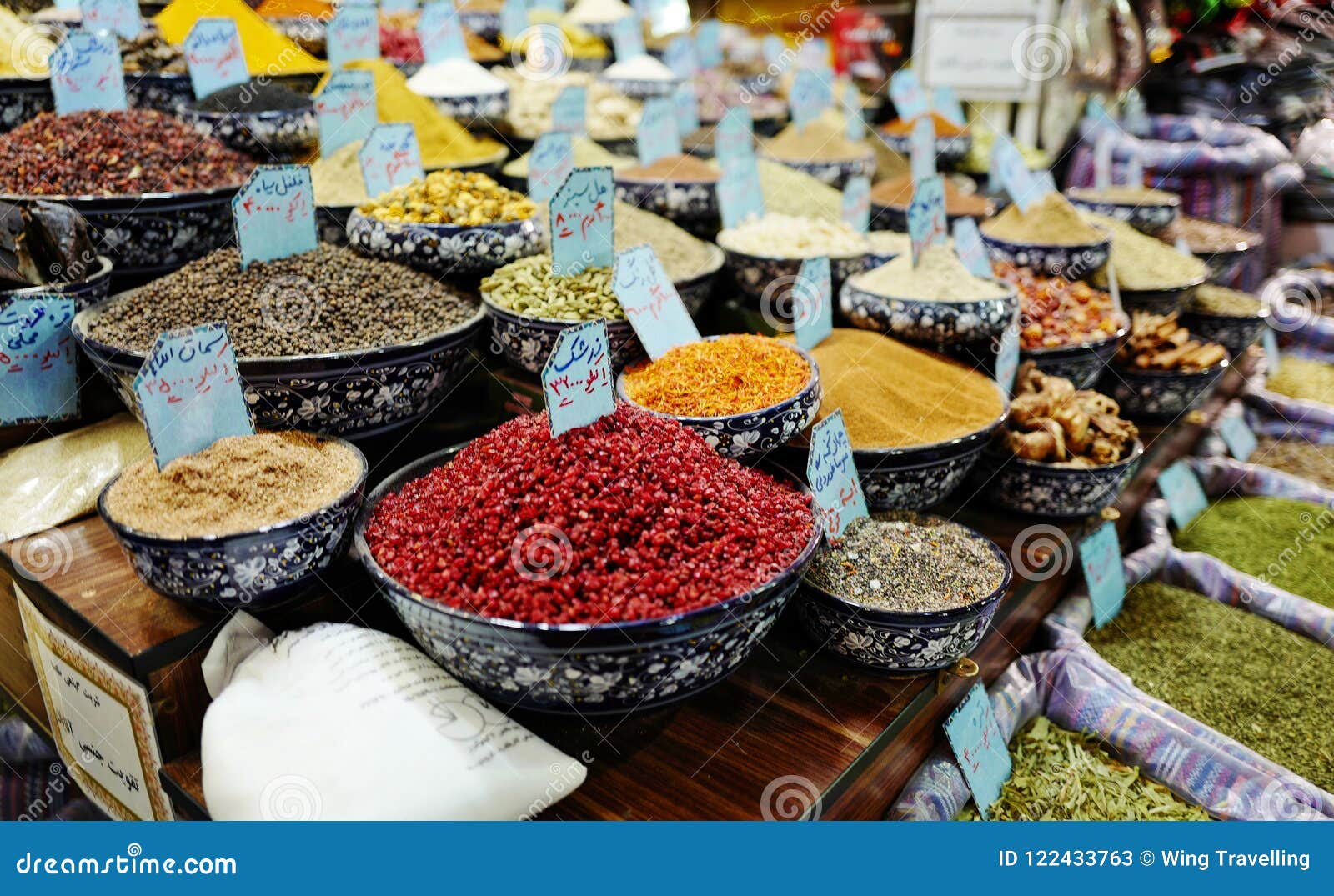 Bazaar in Iran stock image. Image of shop, architecture - 122433763