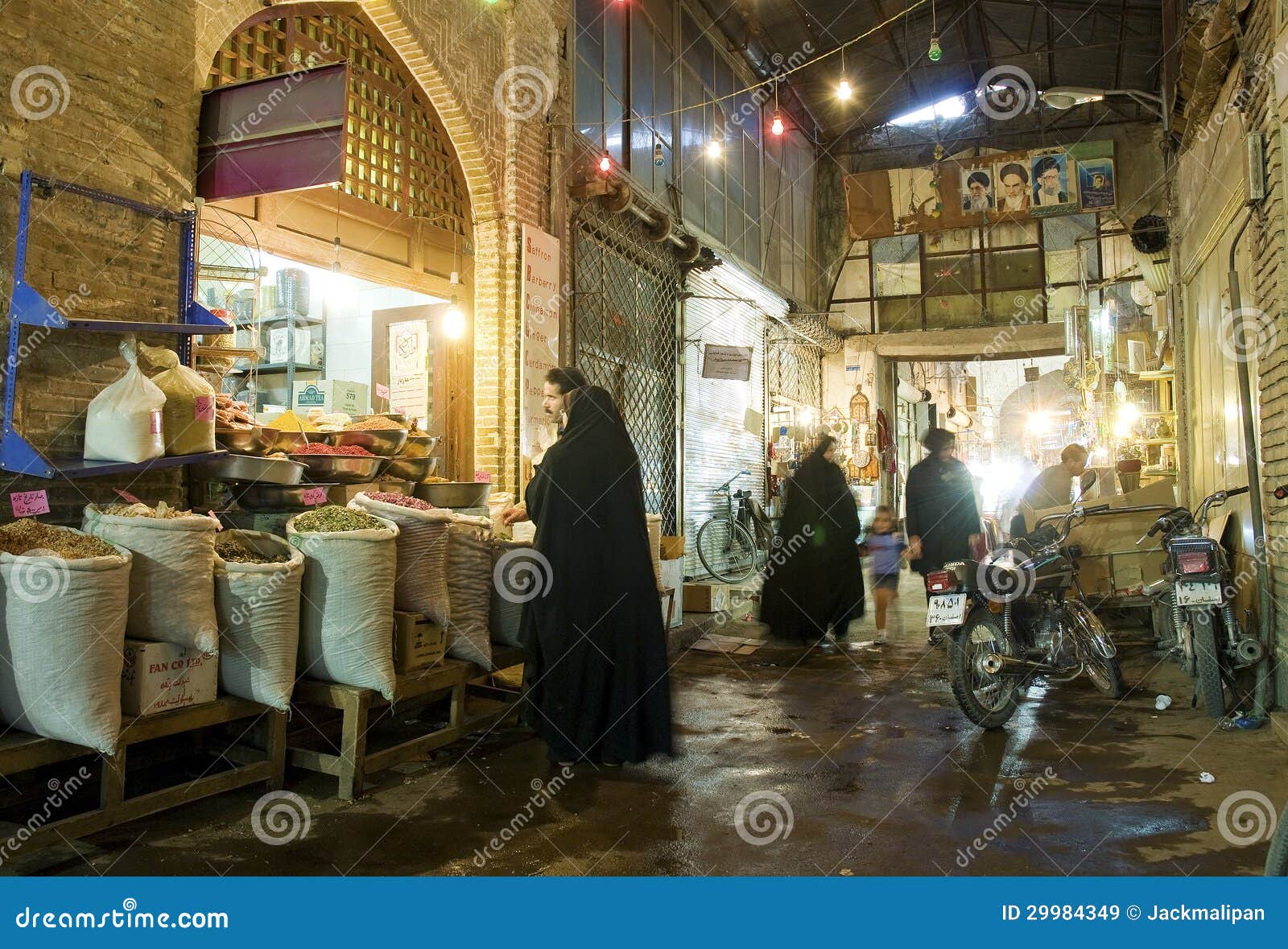 Bazaar Market in Isfahan Iran Editorial Stock Image - Image of persian ...