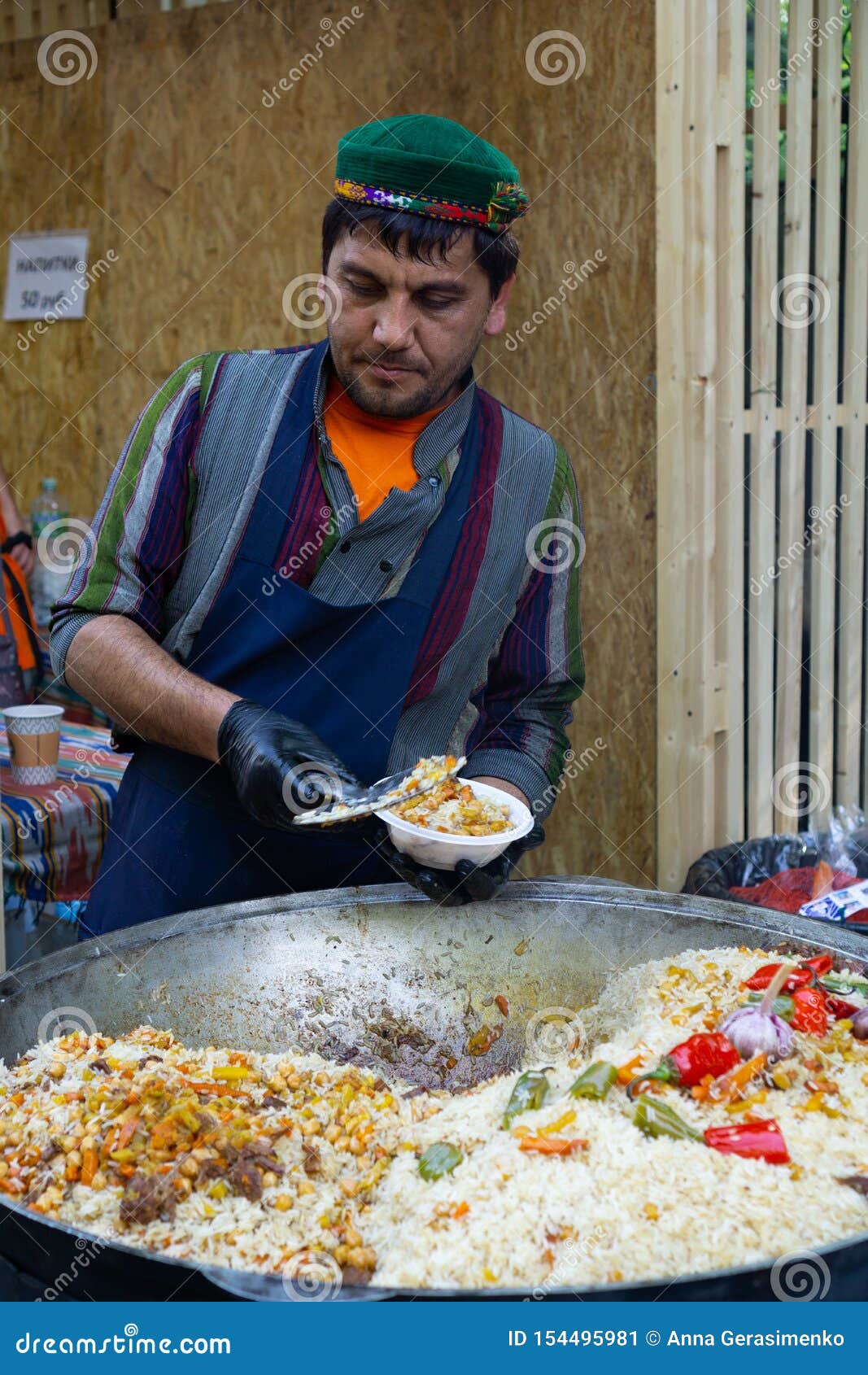 Russia, Moscow, 26-28th July 2019, BBQ Festival in Moscow, Sokolniki ...