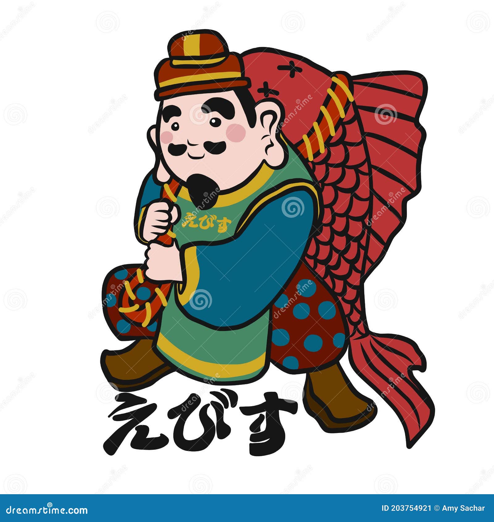 Japanese Fisherman God With Japanese Word Mean Ebisu God`s Name Cartoon ...