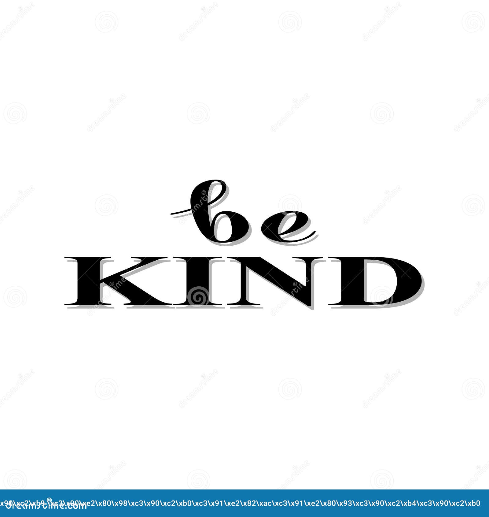 Be Kind Poster, Kids Vector Illustration Stock Vector - Illustration of ...