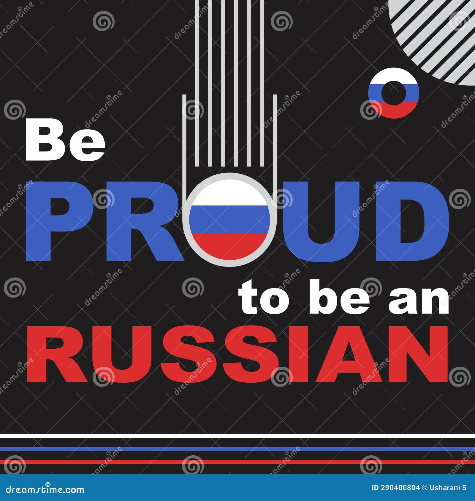 Be Proud To Be a Russian Vector Stock Vector - Illustration of ...