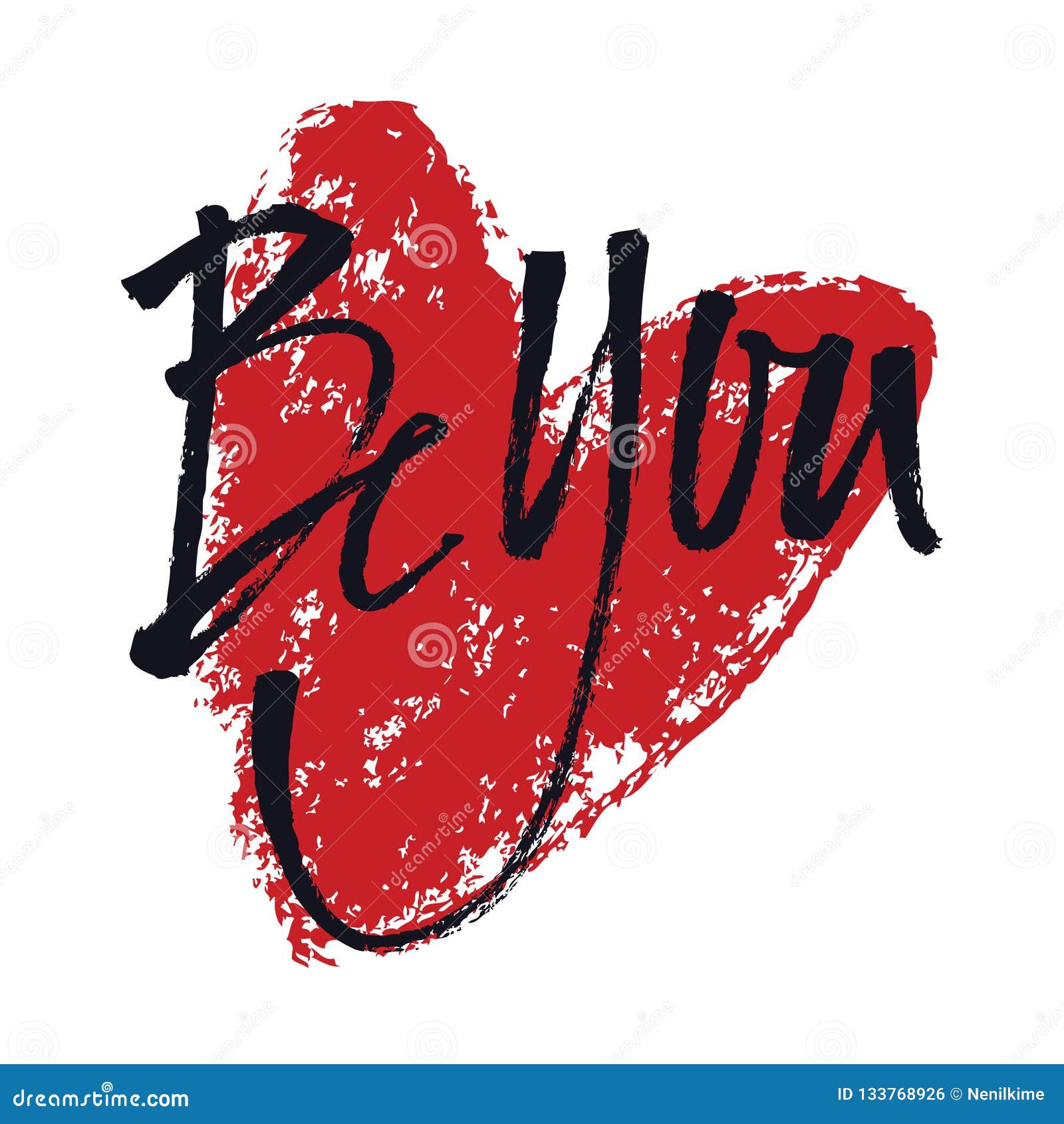 Be You Calligraphy Hand Lettering Vector Illustration Stock Vector ...