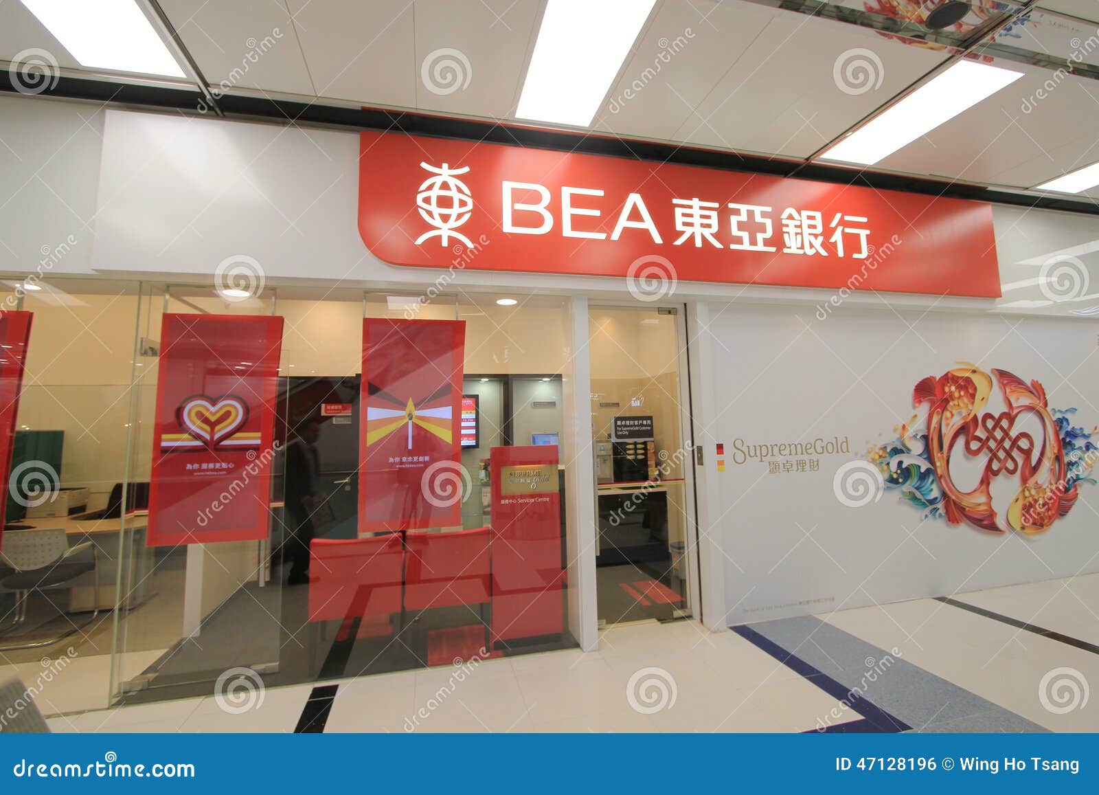 BEA-Bank in Hong Kong redaktionelles foto. Bild von drucker - 47128196