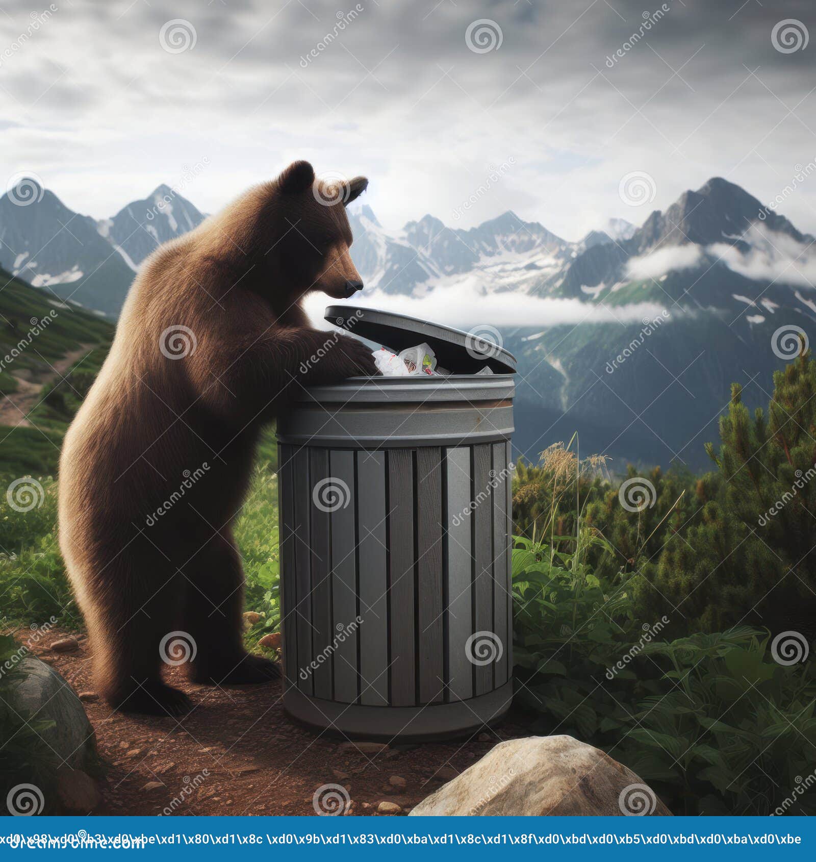 Bear Digging through a Trashcan. Represents Mountain Life and the ...