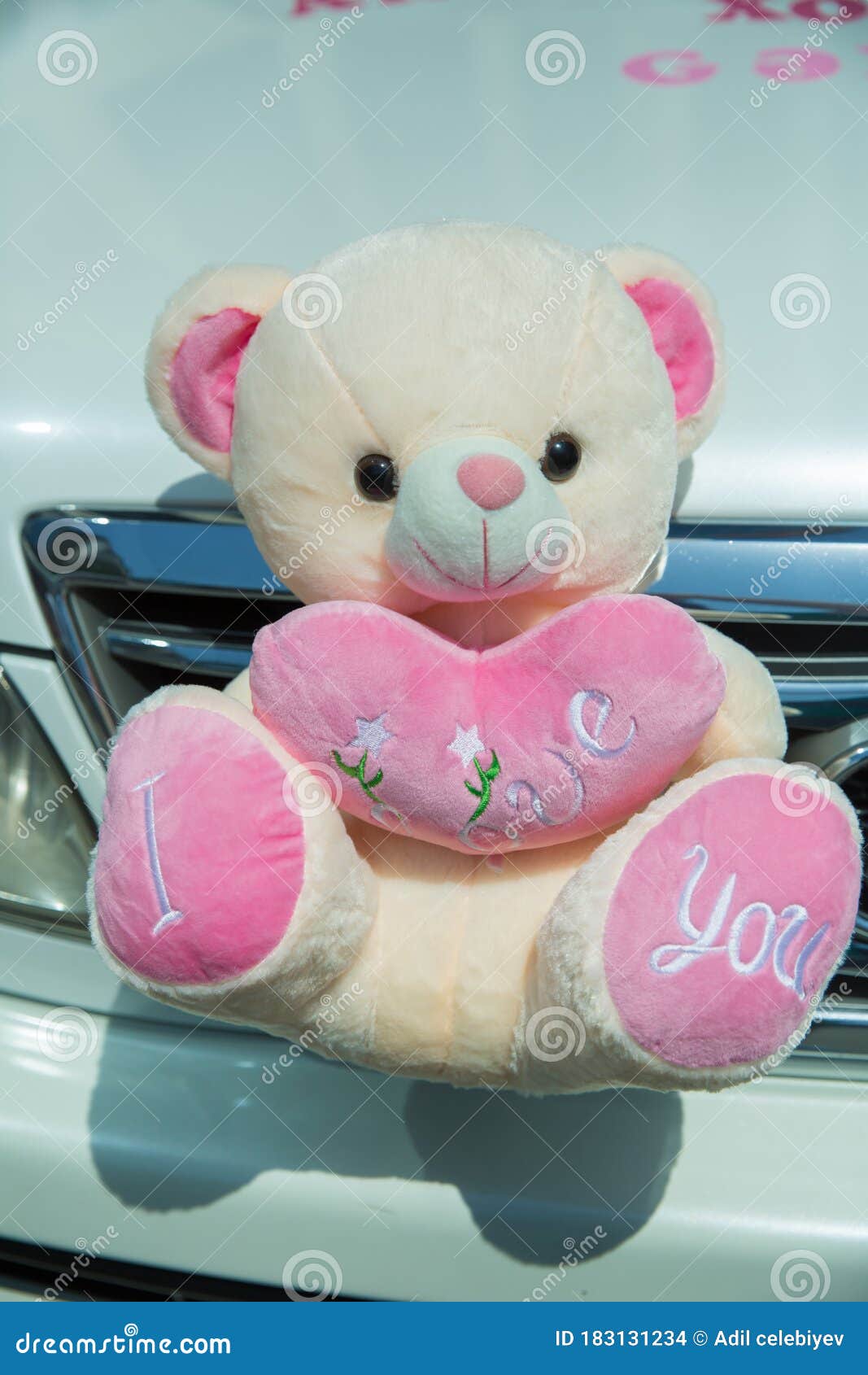 Circumcision Children - Sunnet Children Stock Image | CartoonDealer.com ...