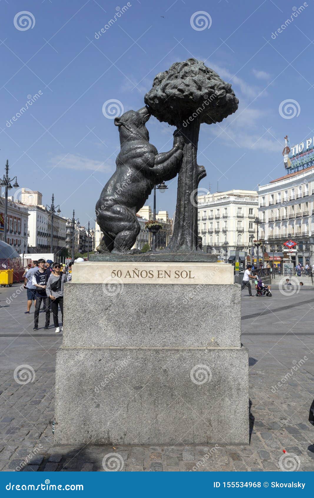 Bear and the Madrono Tree editorial stock photo. Image of bear - 155534968