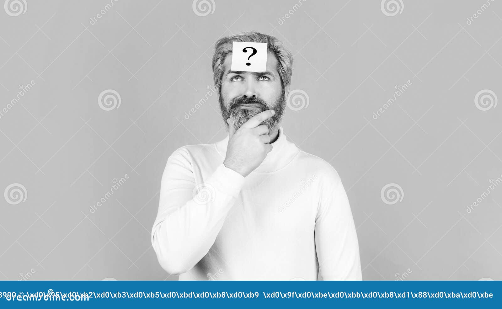 Beard Man Question Mark in Head, Solution Problems. Thinking Man with ...