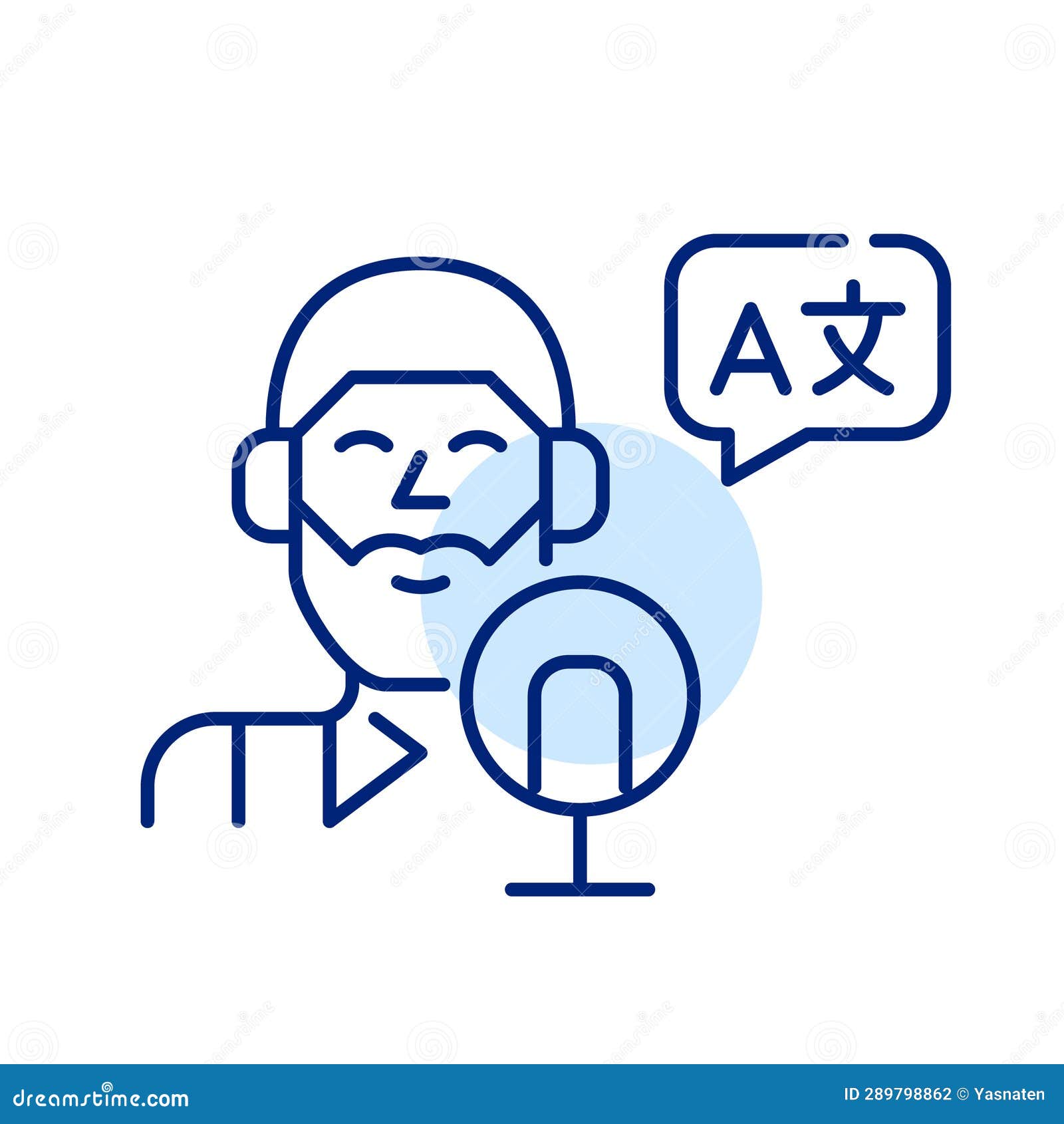 Bearded Man with Studio Microphone and Translation Symbol. Language ...