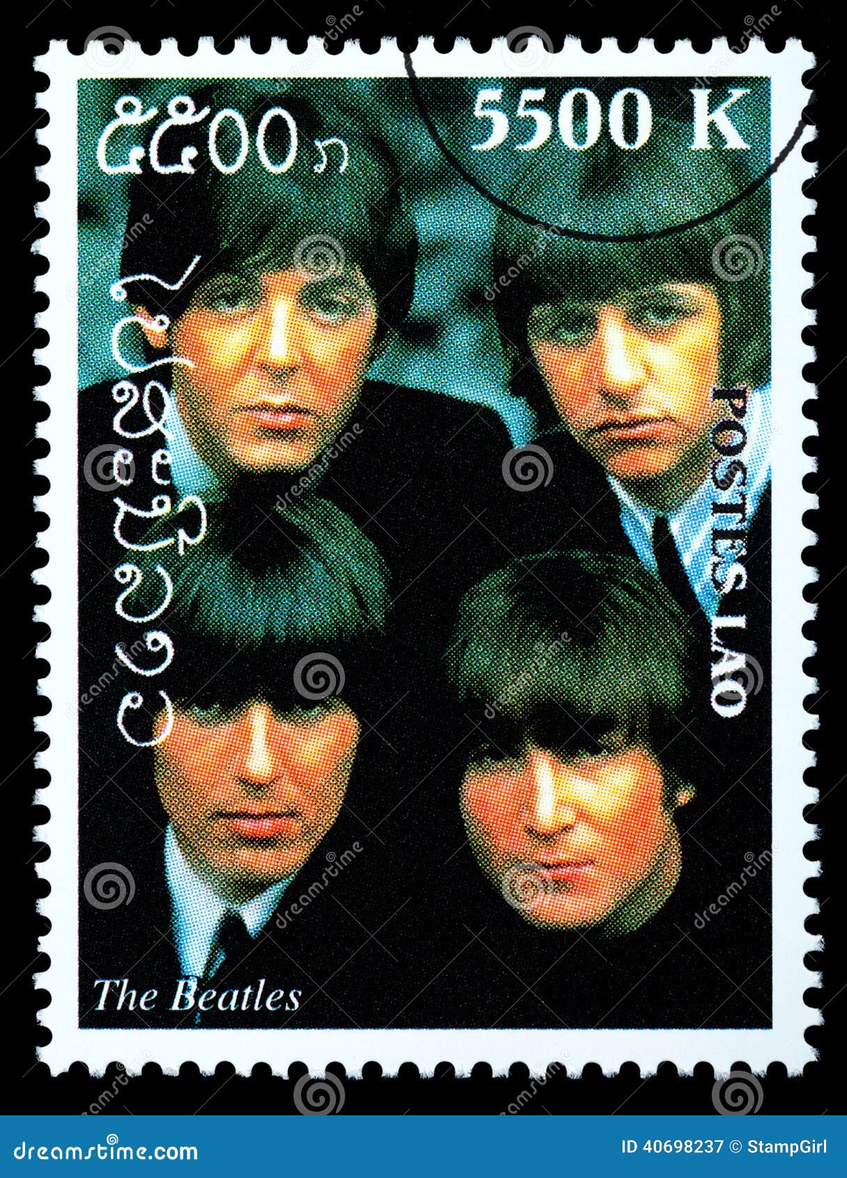 The Beatles Postage Stamp editorial photography. Image of icon - 40698237