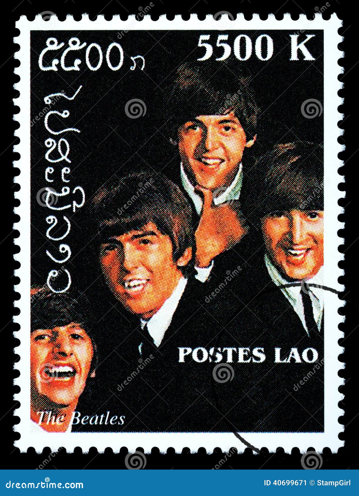 The Beatles Postage Stamp editorial photo. Image of continent - 40699671