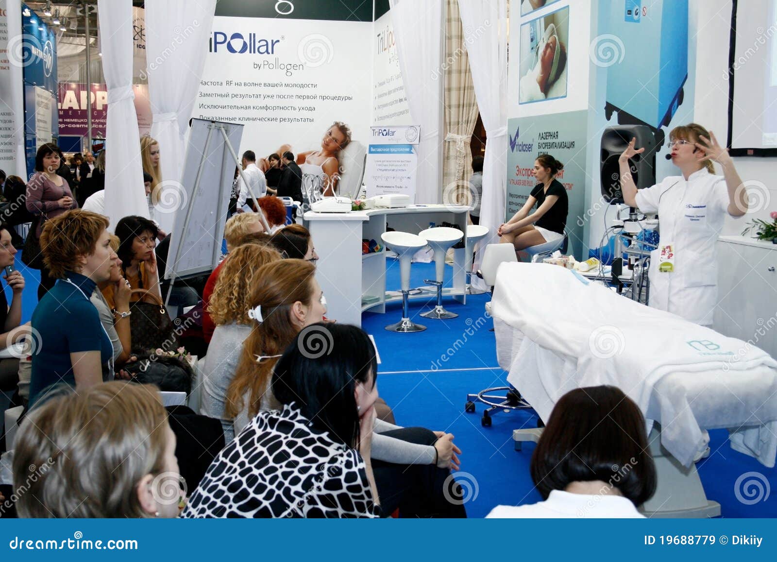 Beauticians Giving a Presentation Editorial Stock Image - Image of ...