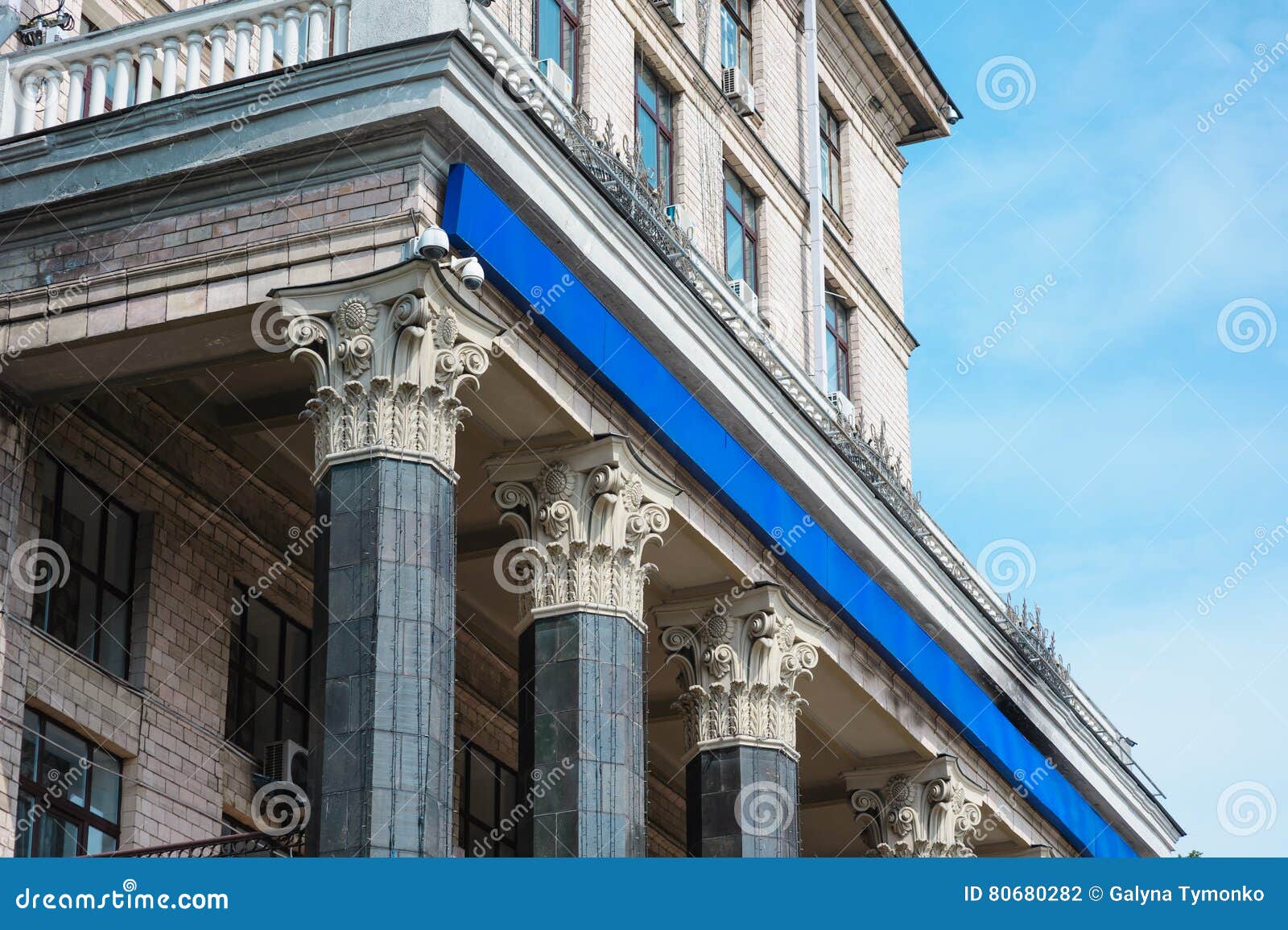 Beautiful Architectural Columns on the Facade of the Building Stock ...