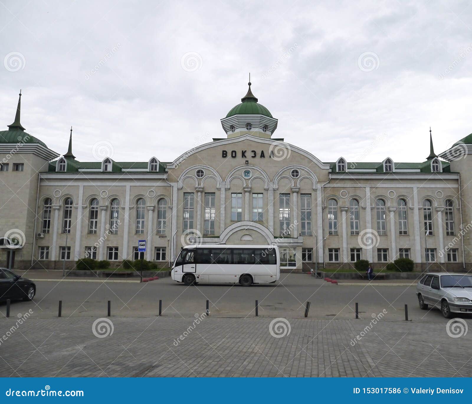 Railway Station Building stock photo. Image of building - 153017586