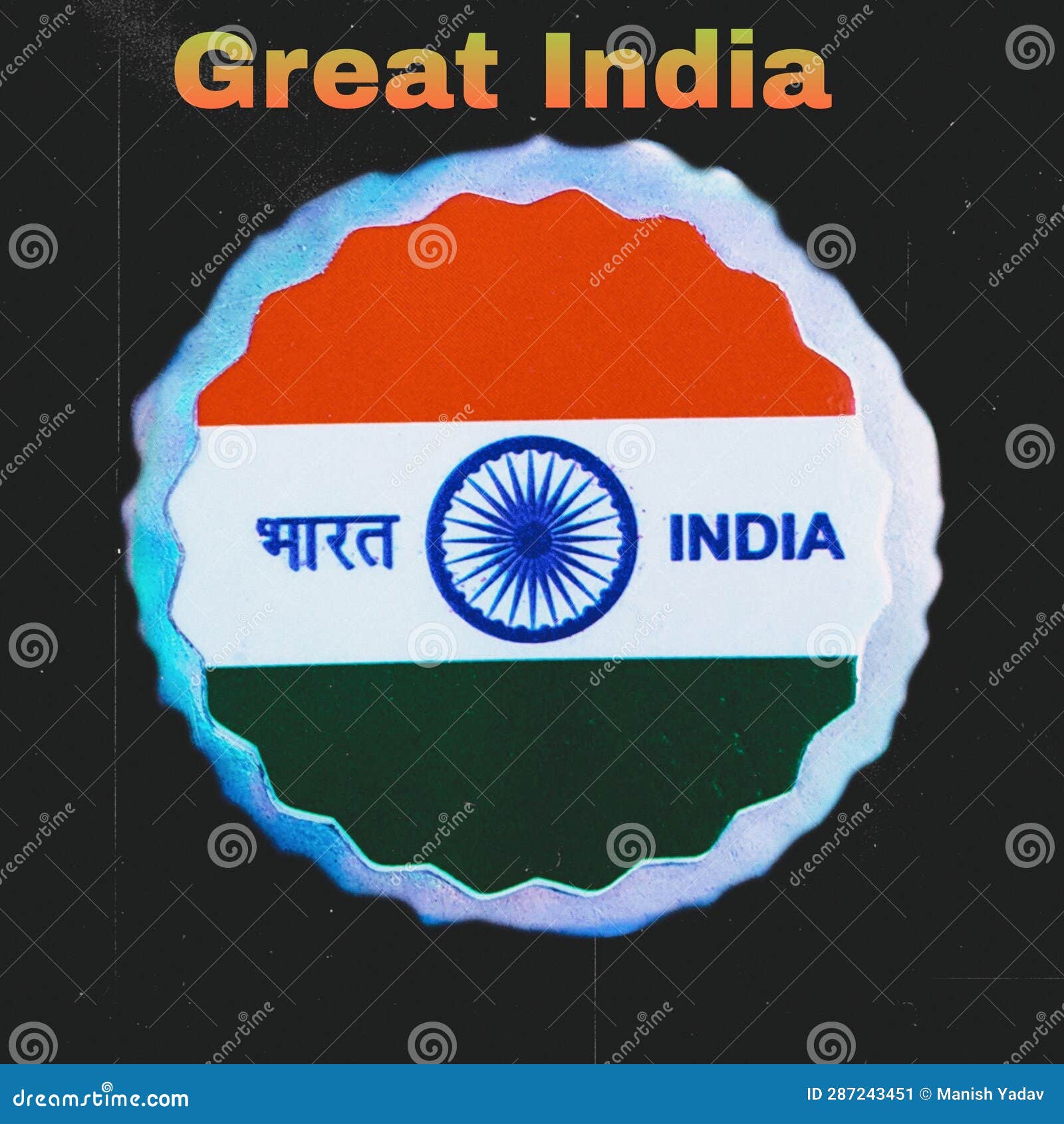 Beautiful Art of Great India Stock Image - Image of india, beautiful ...