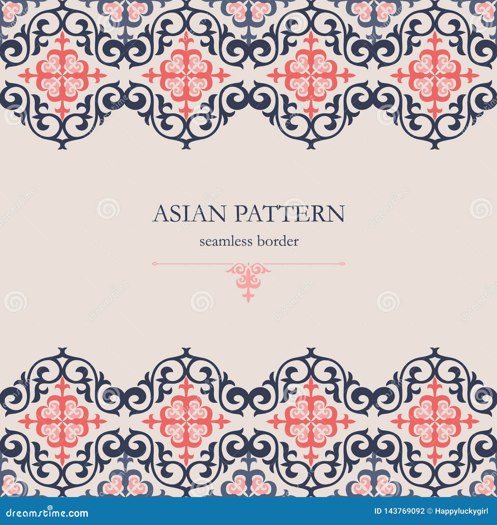 Beautiful Asian Pattern for the Background Stock Vector - Illustration ...