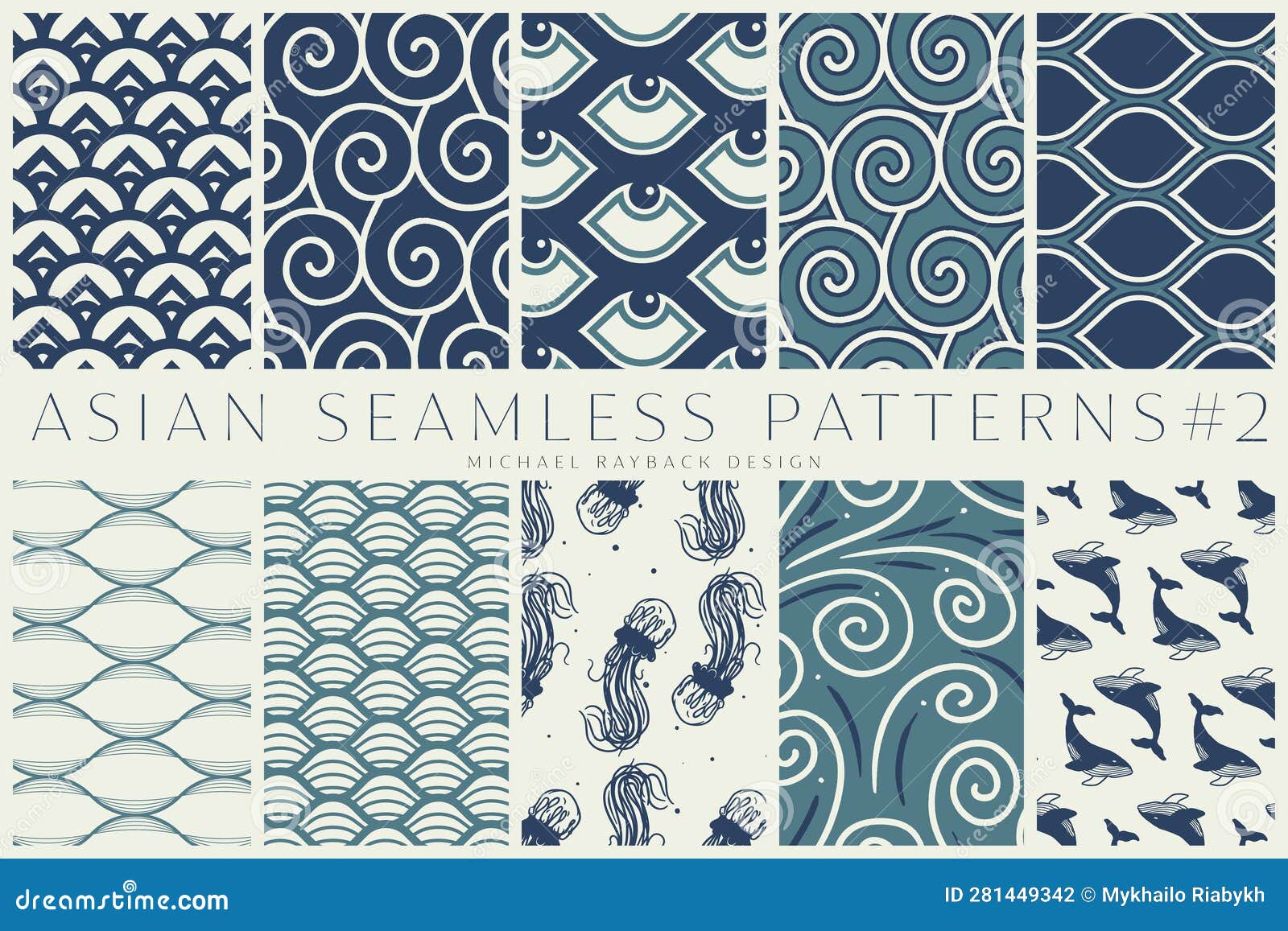 Ocean Design Pattern