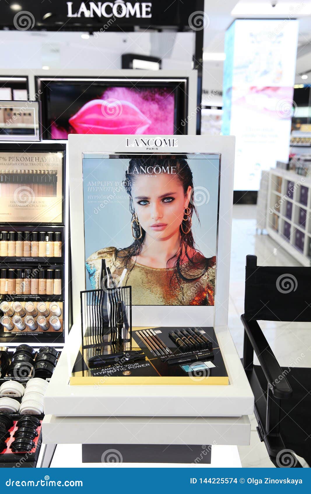 Beautiful Beauty Showcase Lancome. Moscow. Editorial Stock Image ...