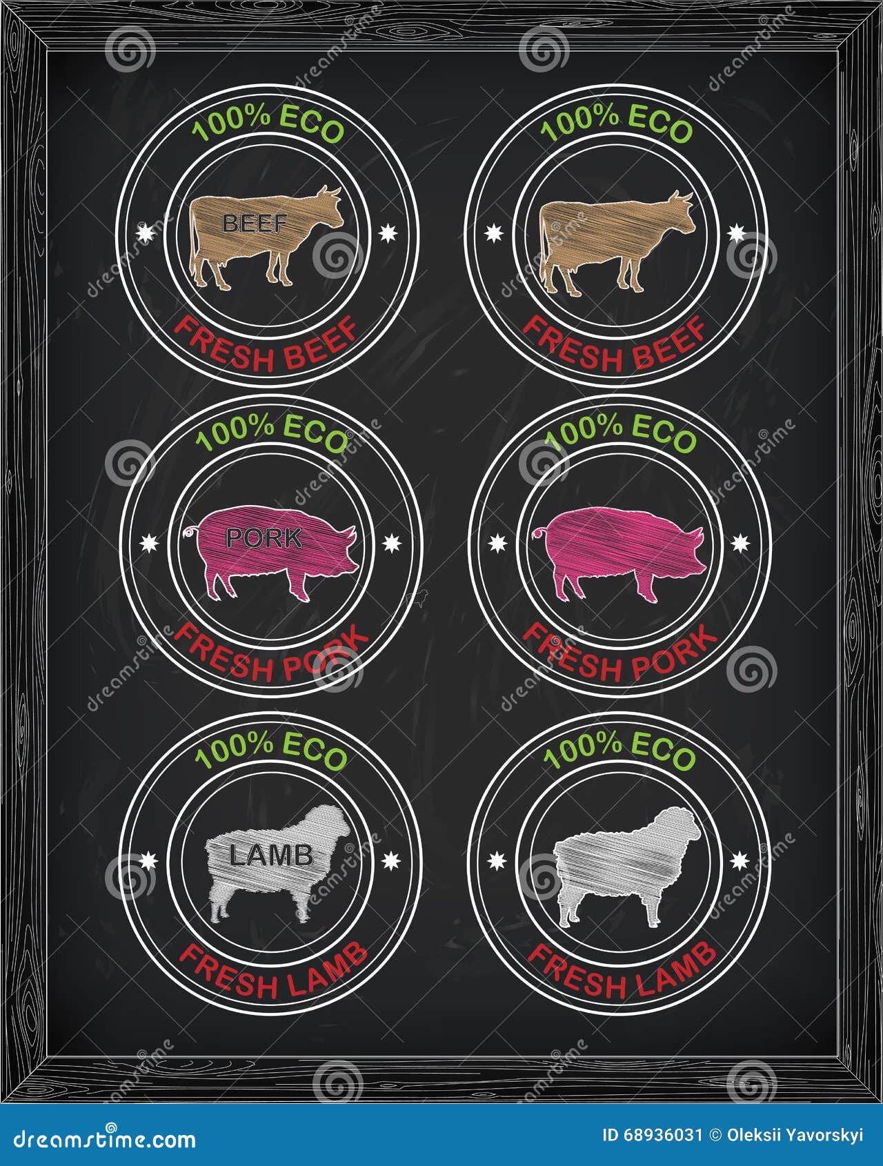 Beautiful Beef Icon, Pork, Lamb Stock Vector - Illustration of domestic ...