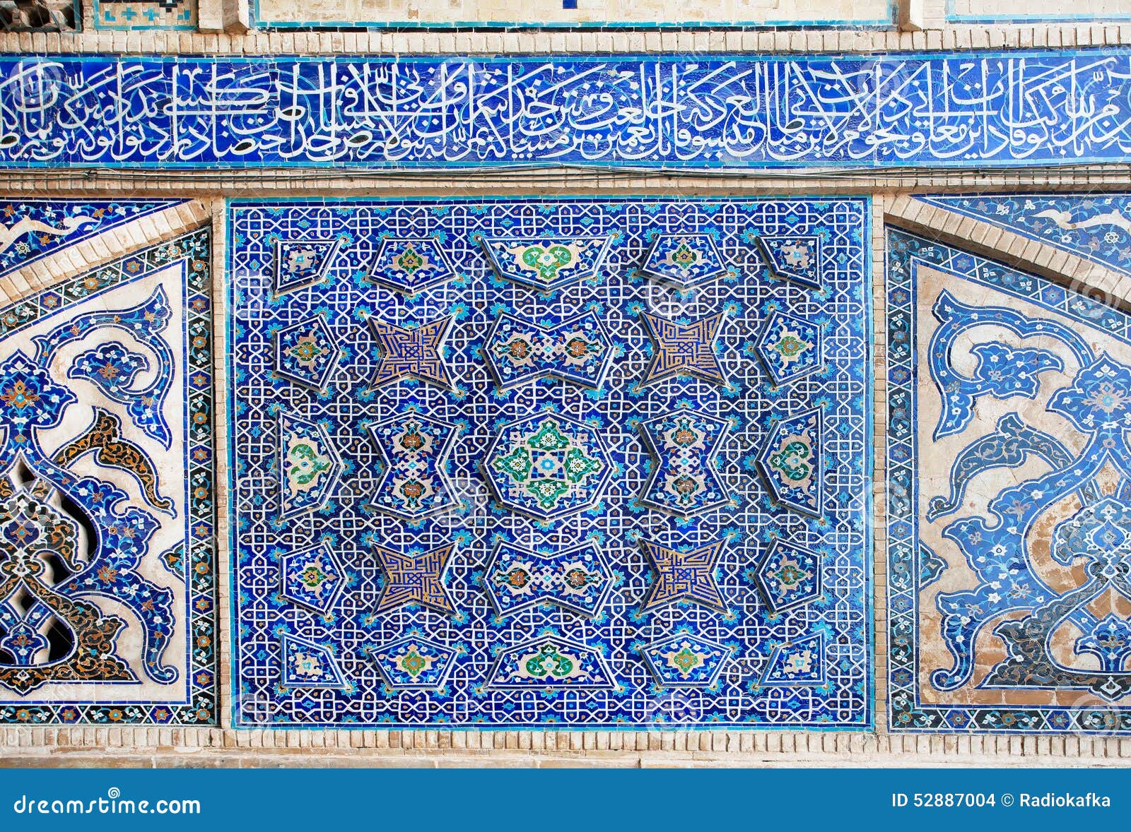Beautiful Blue Tiled Wall with Patterns of Middle East Stock Photo ...