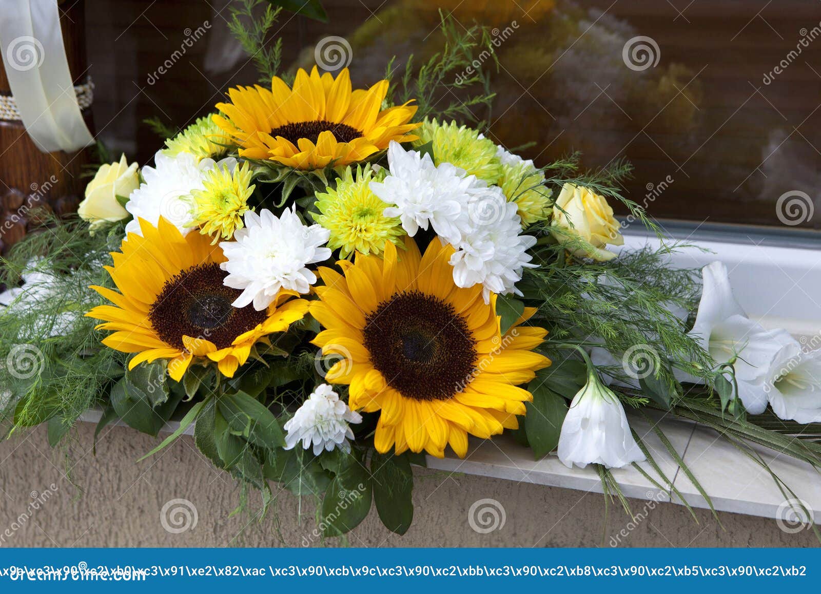 Beautiful Bouquet of Sunflowers and Roses Stock Image - Image of floral ...