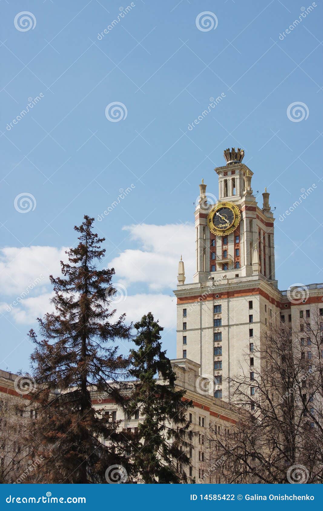 Beautiful Building of the State Moscow University Stock Photo - Image ...
