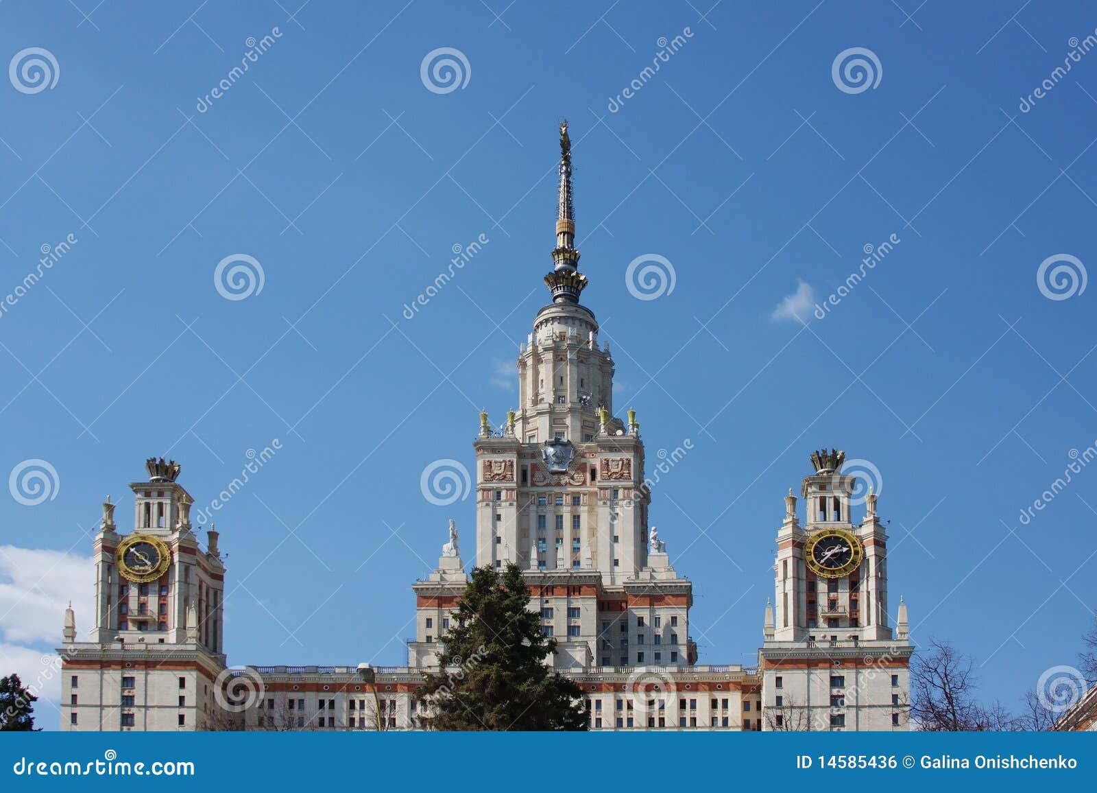 Beautiful Building of the State Moscow University Stock Photo - Image ...