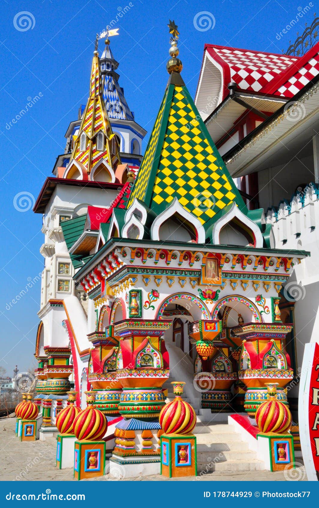 The Beautiful Castles of Russia Stock Image - Image of capital, palace ...