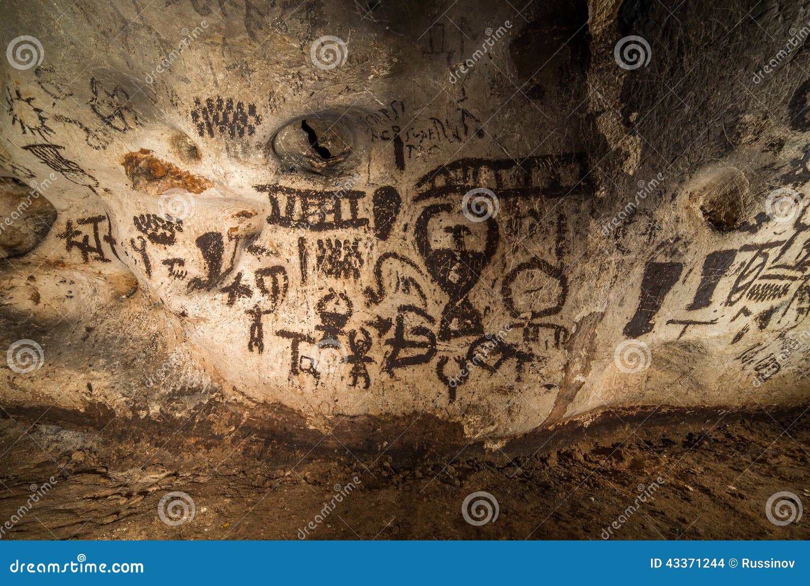 Beautiful cave in Bulgaria stock illustration. Illustration of rock ...