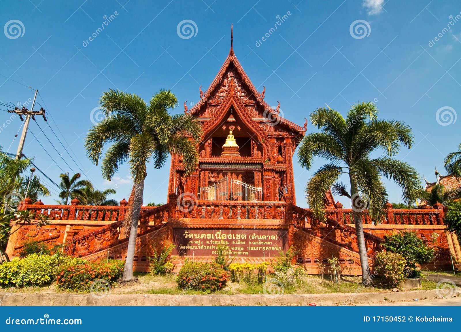 Beautiful Church Decorated from Terra-cotta Stock Photo - Image of holy ...
