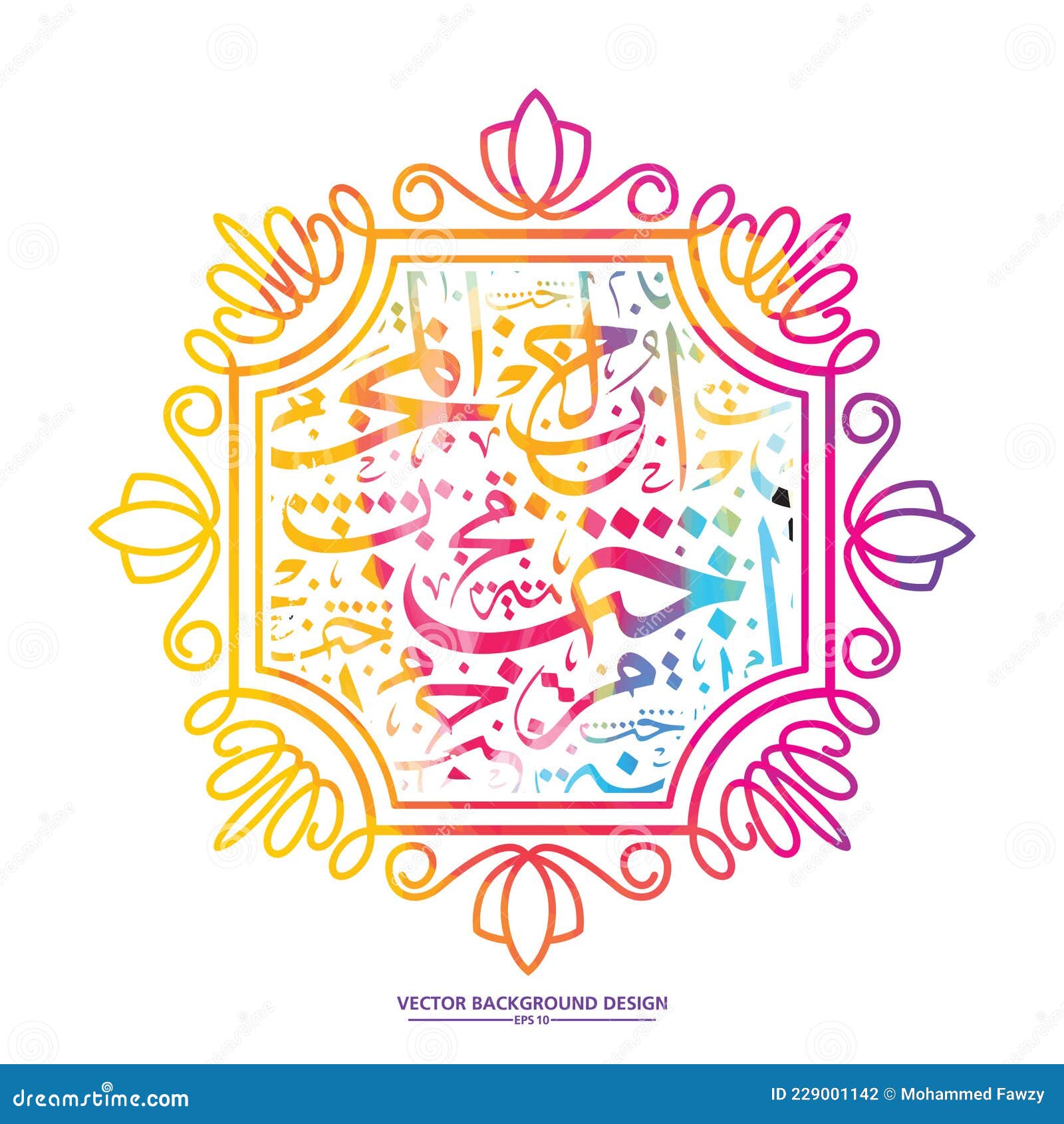 Arabic Background Theme, Arabic Art Calligraphy.- Vector Stock ...